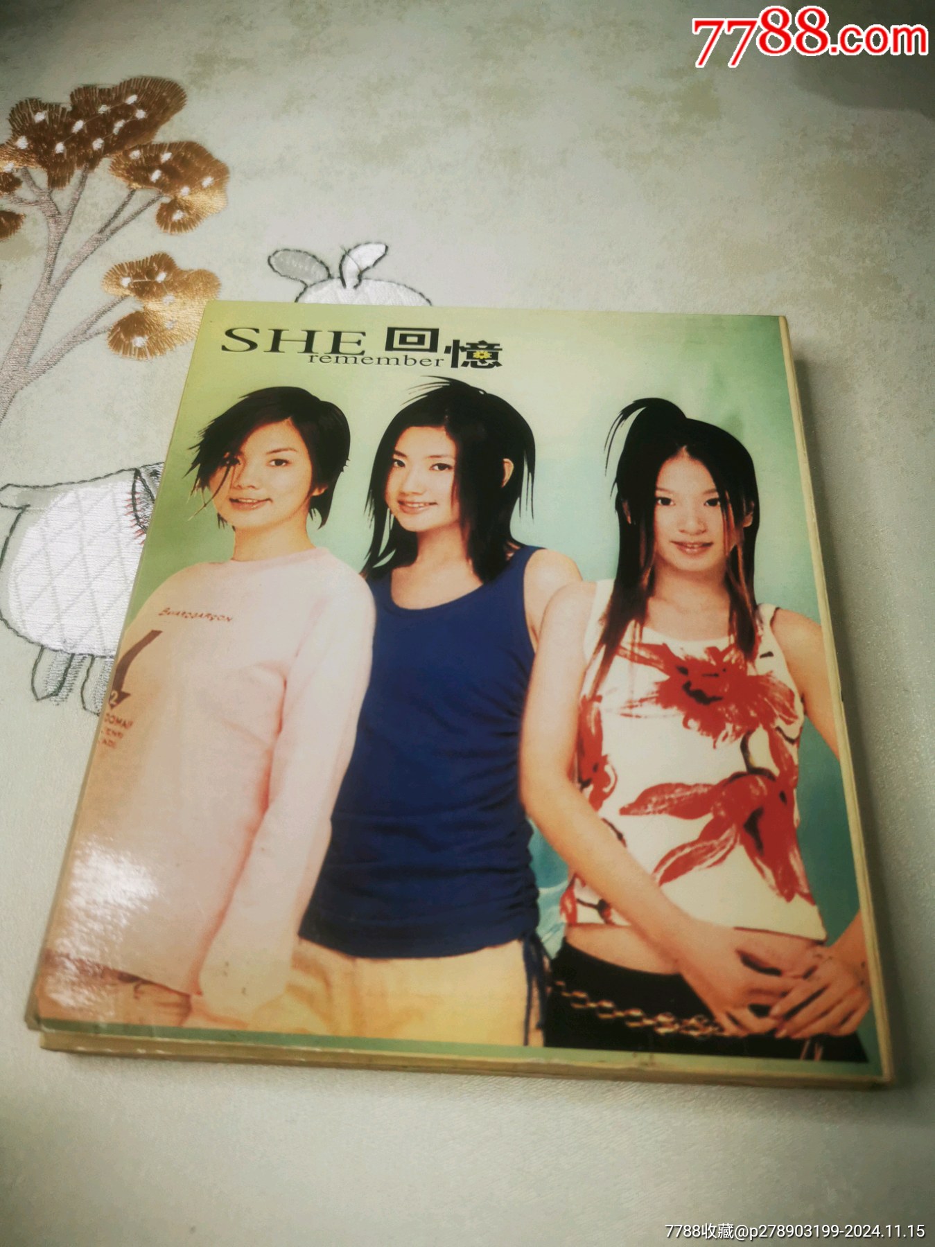 SHE回忆remember音乐专辑2CD华研正版32首经典曲目一次收录-价格:120元-se103776504-音乐CD-零售-7788收藏__收藏热线