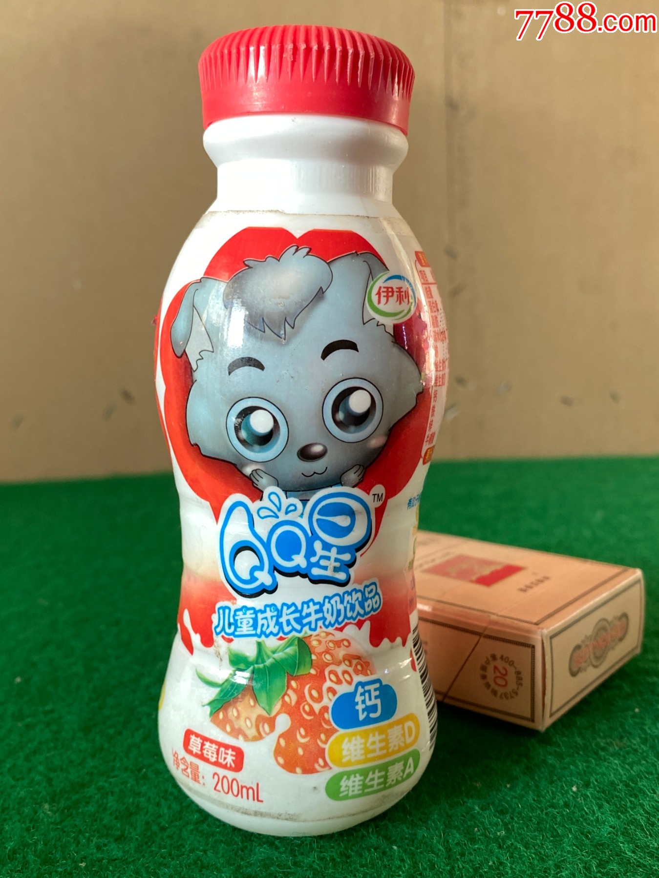 伊利QQ星儿童成长牛奶饮品瓶-饮料瓶-7788商城__七七八八商品交易平台(7788.com)