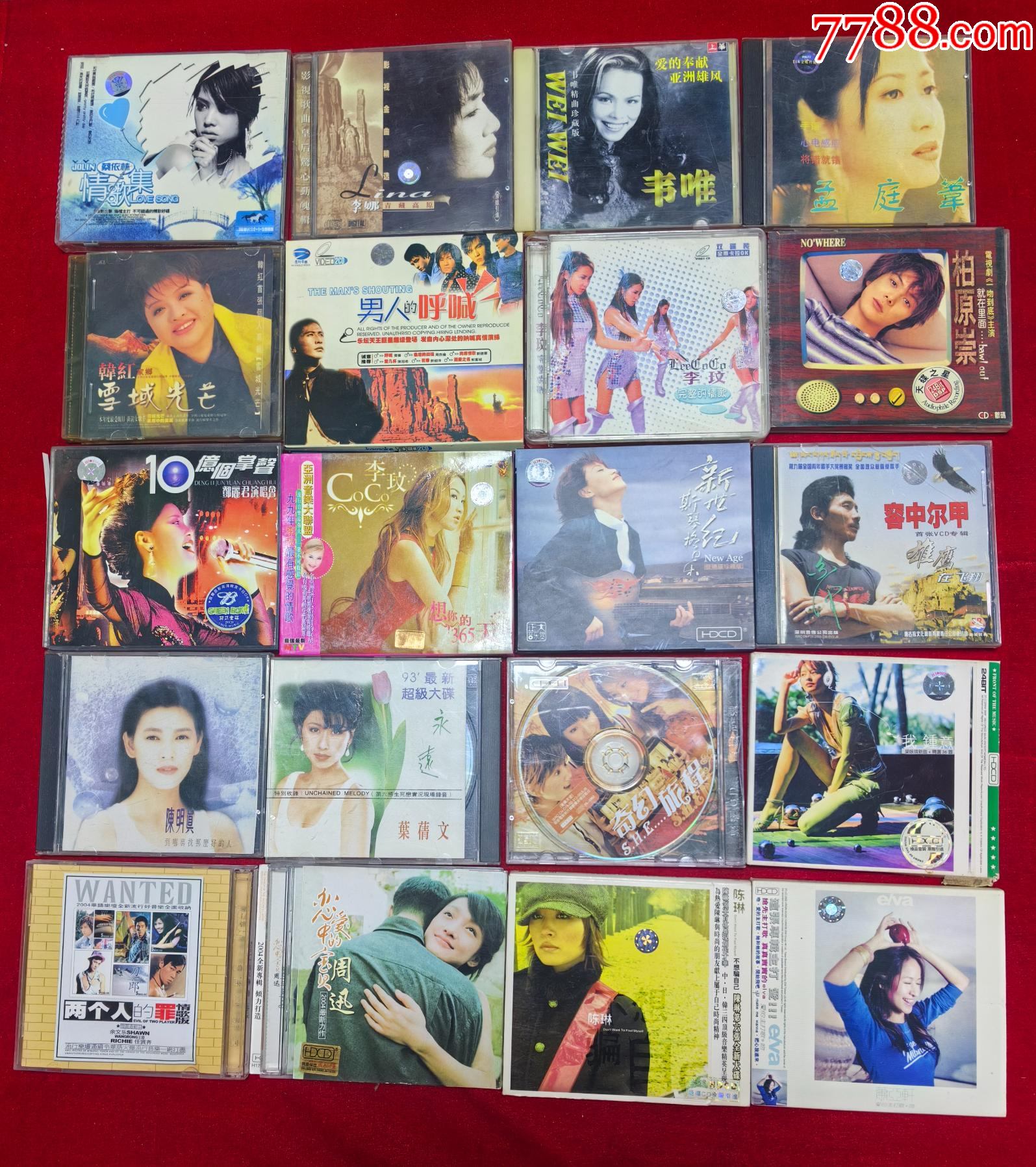 CD，VCD：20盘合售，具体品见图-价格:591元-se103794616-音乐CD-零售-7788收藏__收藏热线
