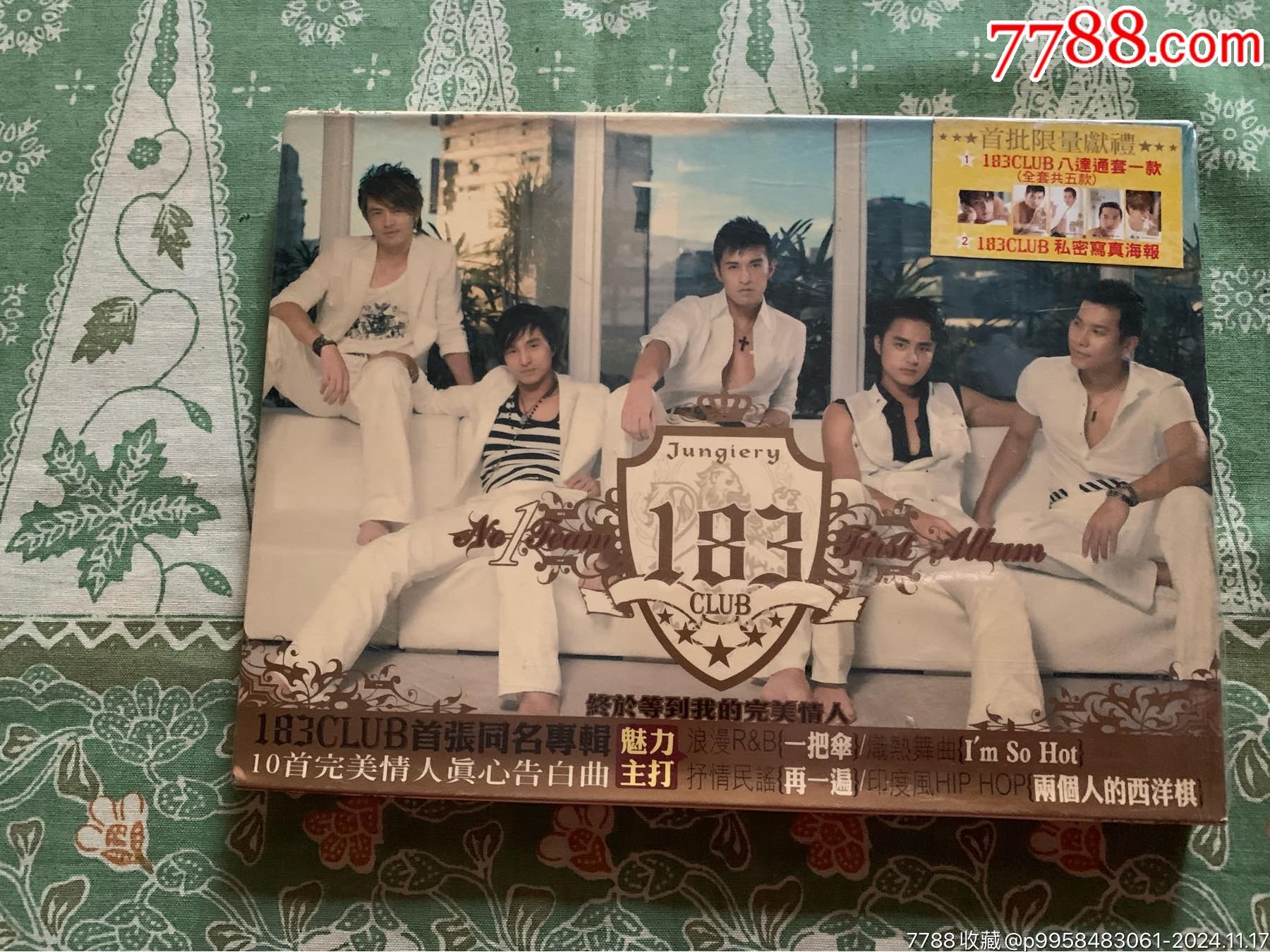 《183CLUB首张同名专辑》台湾原装正版CD_音乐CD_乐韵唱片【7788收藏__收藏热线】