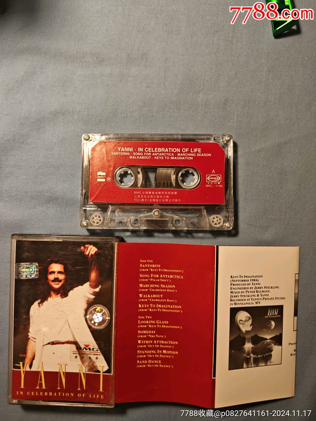 YANNI-价格:8元-se103811865-磁带/卡带-零售-7788收藏__收藏热线