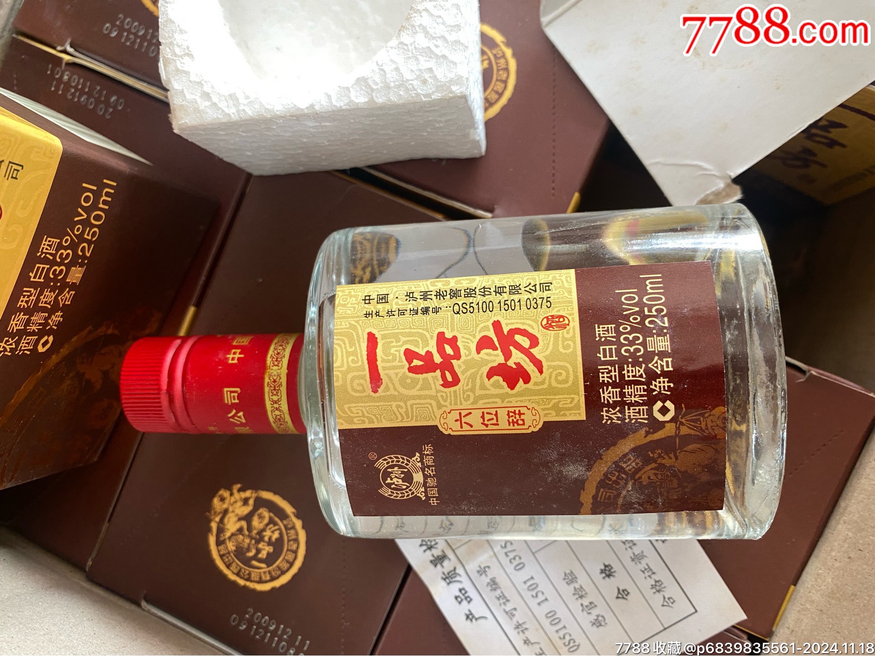 2009年，一箱12瓶6斤酒33度-价格:123.0000元-se103812575-老酒收藏-零售-7788收藏__收藏热线