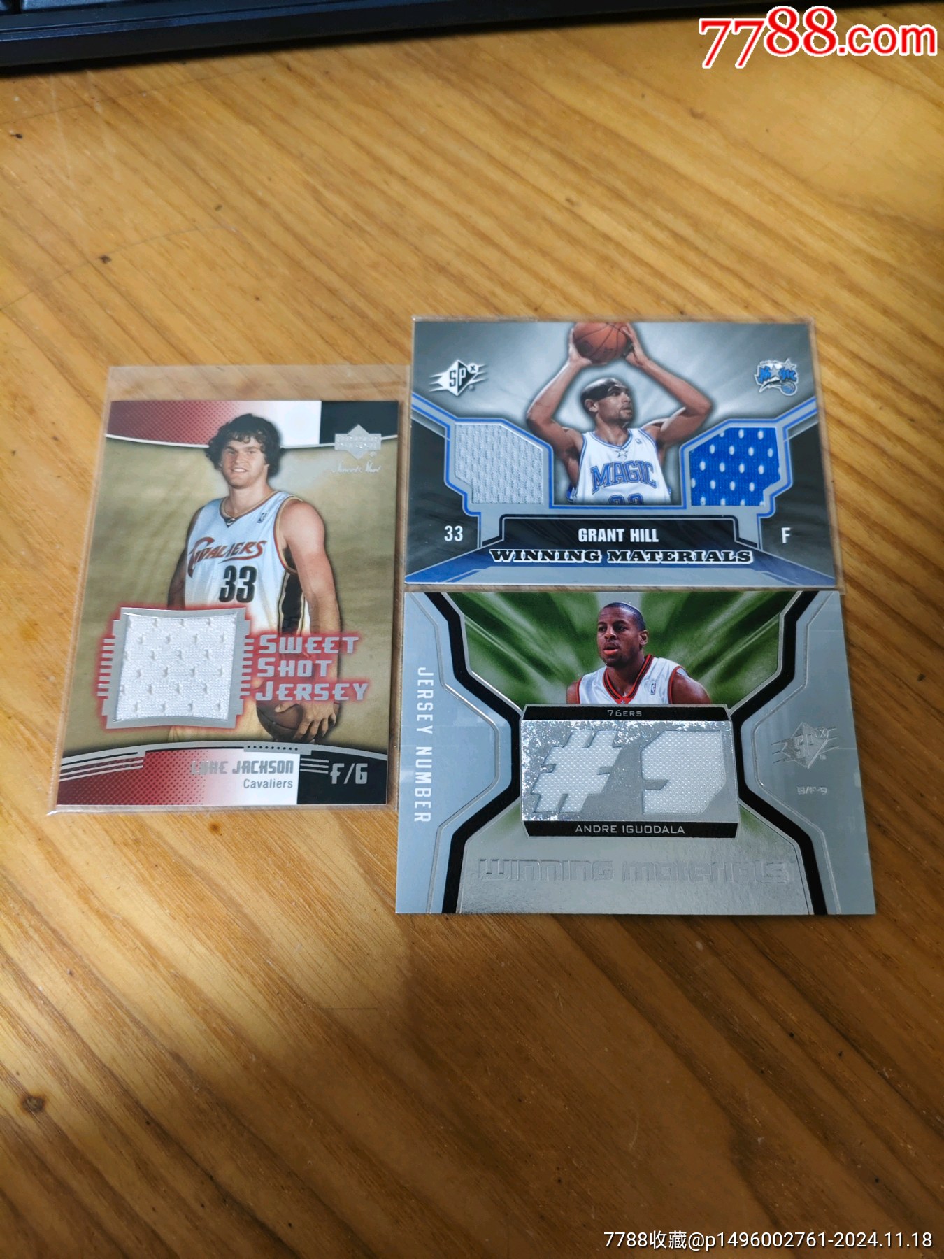 UPPERDECK-NBA球星卡3张合售特别版-价格:58元-se103823766-其它明星周边-零售-7788收藏__收藏热线