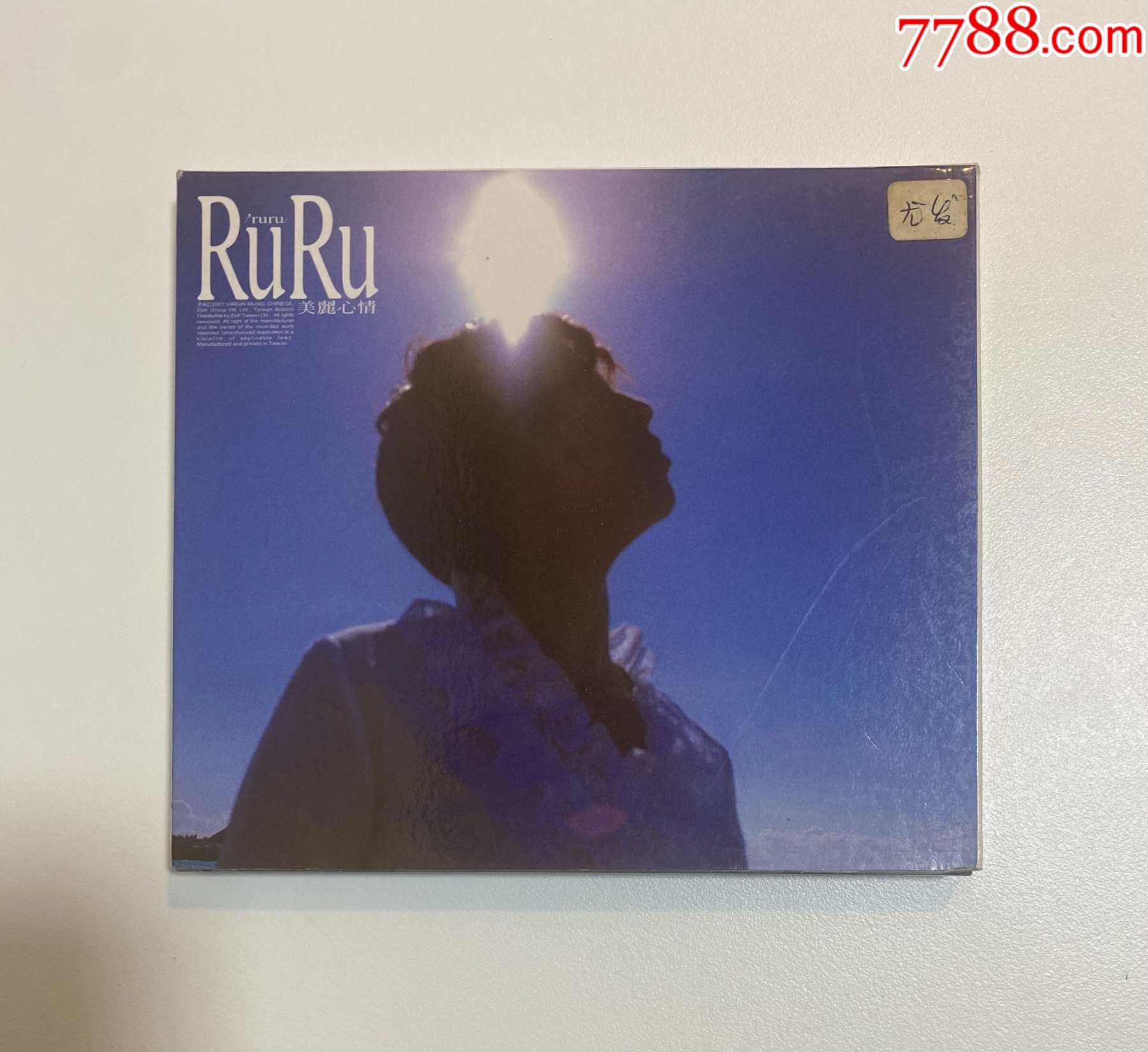 本多Ruru，美丽心情，台湾直输新加坡宣传版CD_音乐CD_个人收藏转让【7788收藏__收藏热线】