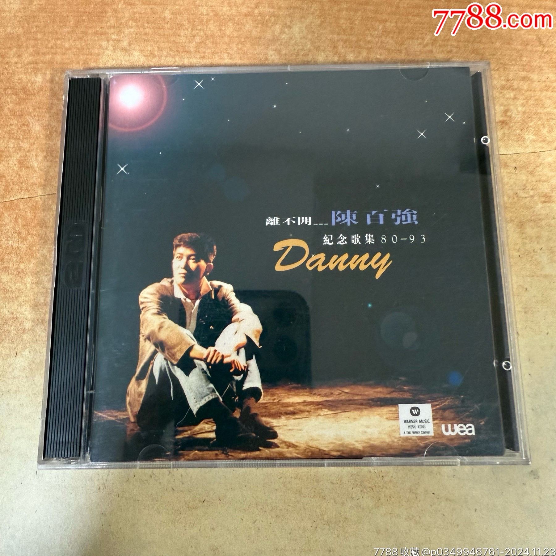 《离不开陈百强纪念歌集80-93》2CD港华纳无码版-价格:128元-se103911638-音乐CD-零售-7788收藏__收藏热线