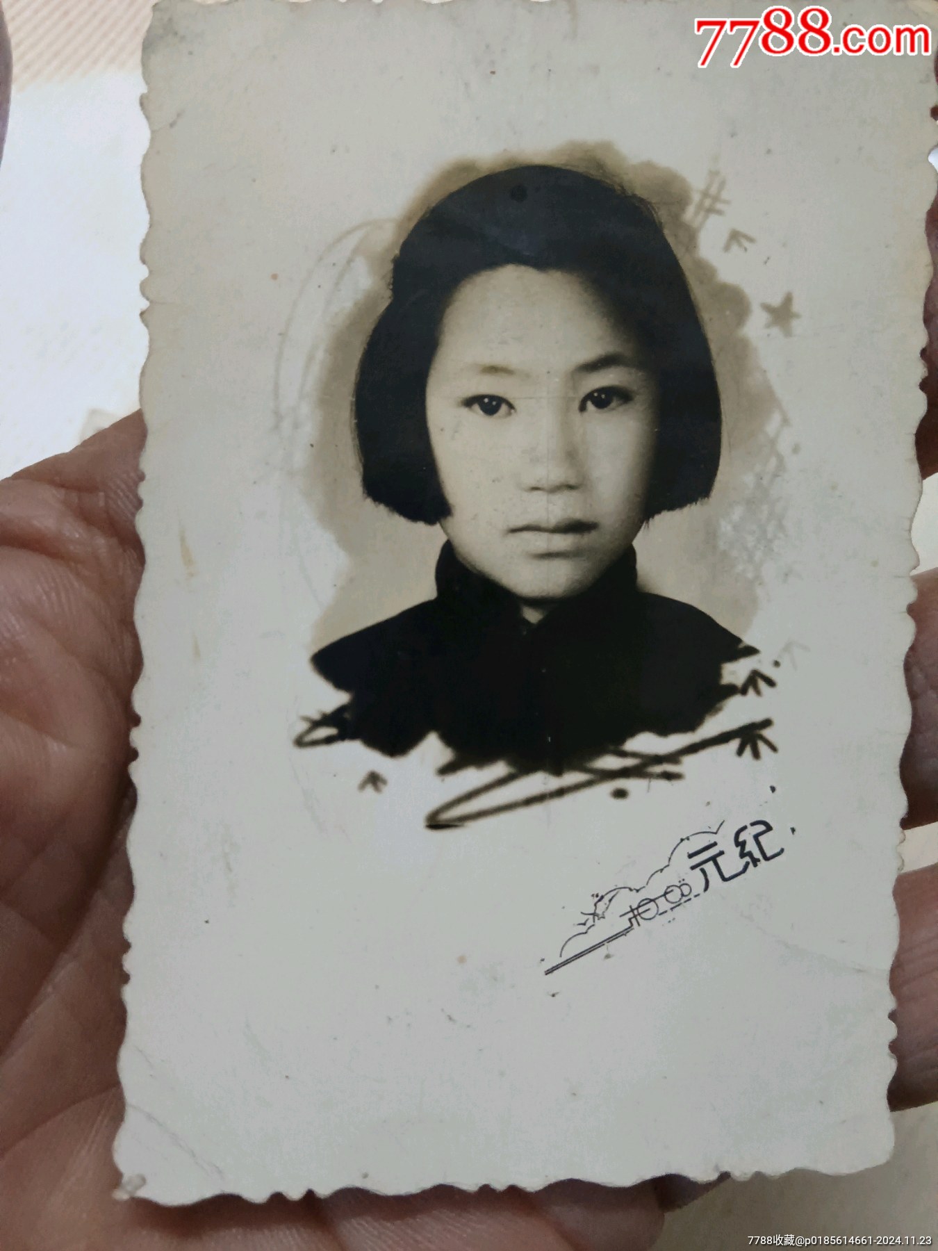 1949年，美女照片，4寸左右_老照片_图片价格_收藏鉴定_7788钱币网