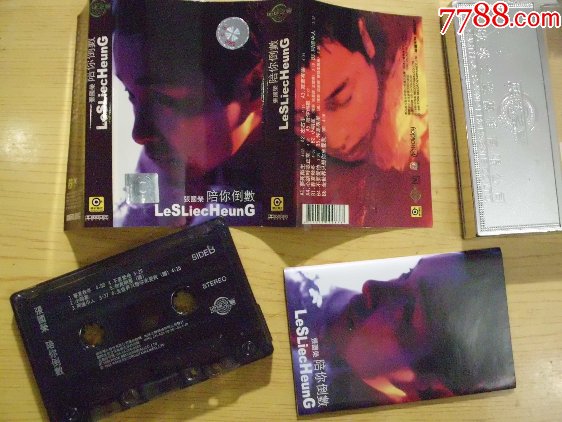张国荣：陪你倒数（12月1日-13日不发货）_磁带/卡带_宝大洋【7788收藏__收藏热线】