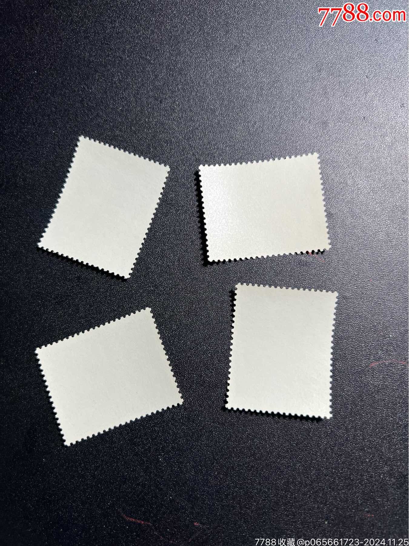 编号N53-56白毛女邮票全新原胶上上品成套保真-价格:295.0000元-se103946656-新中国邮票-零售-7788收藏__收藏热线