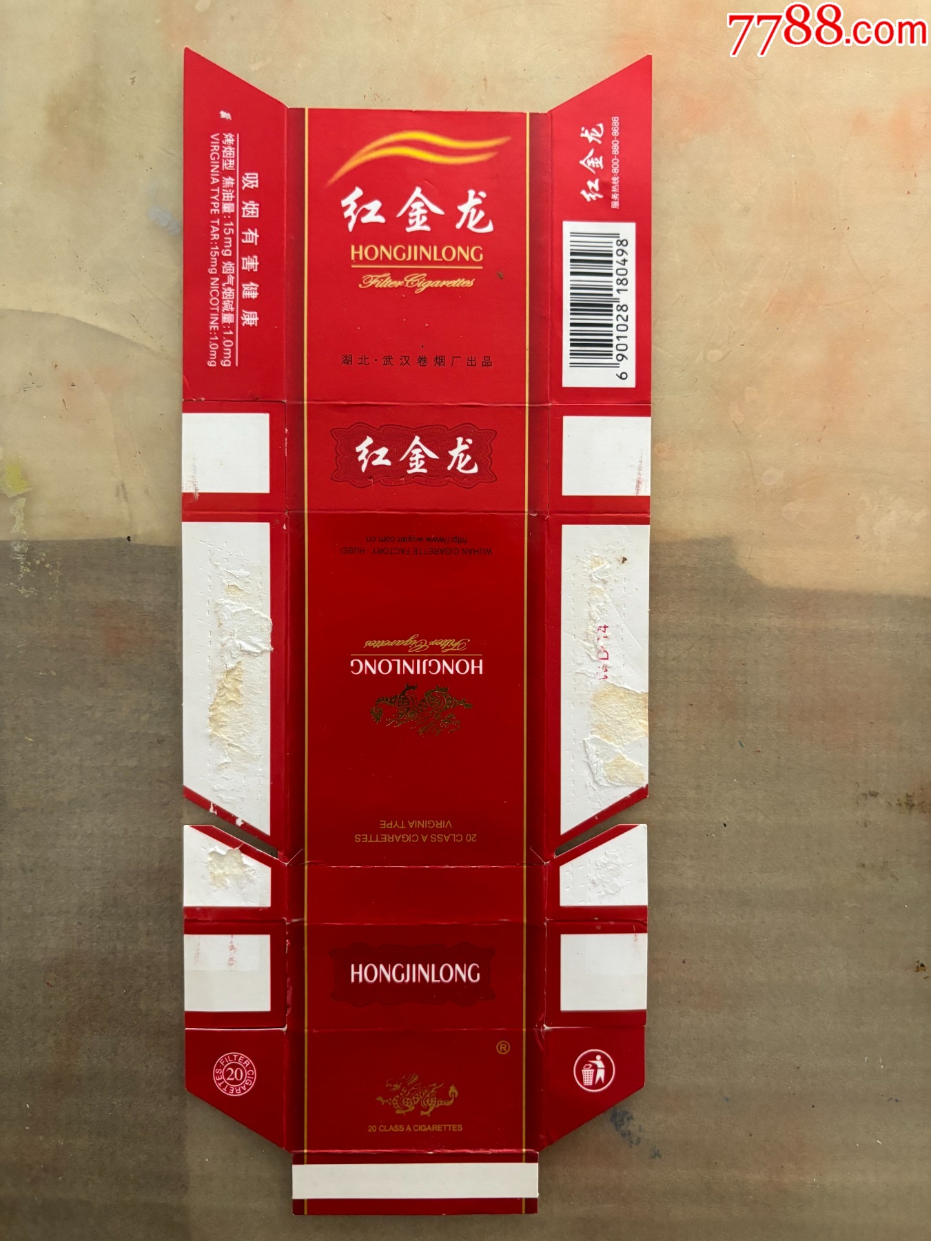 红金龙.焦油15.10、WD14-价格:2元-se103998813-烟标/烟盒-零售-7788收藏__收藏热线
