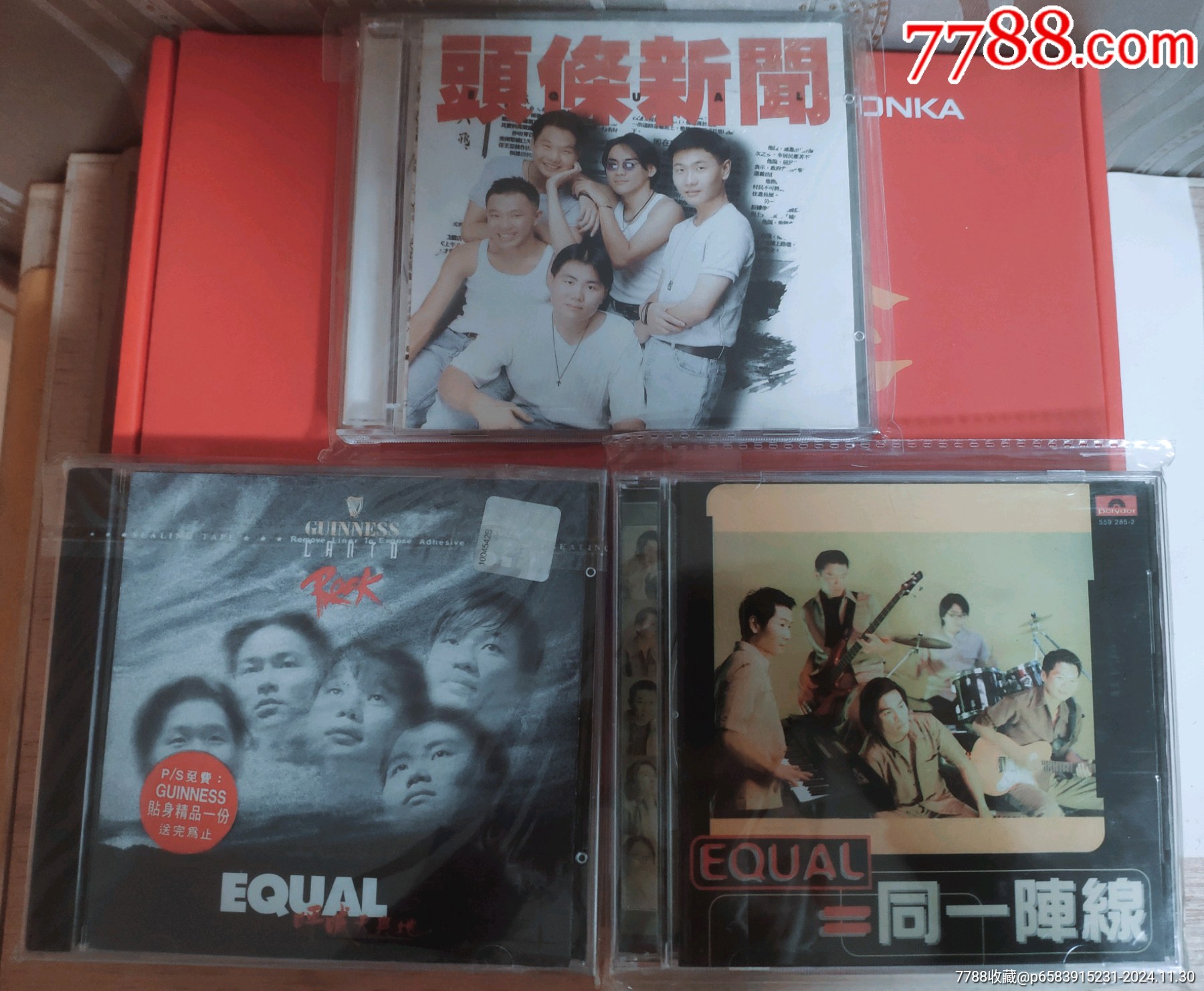 EQUAL马来西亚华语摇滚乐队全集CD(全网唯一.错过不再)_音乐CD_图片收藏_回收价格_7788老唱片