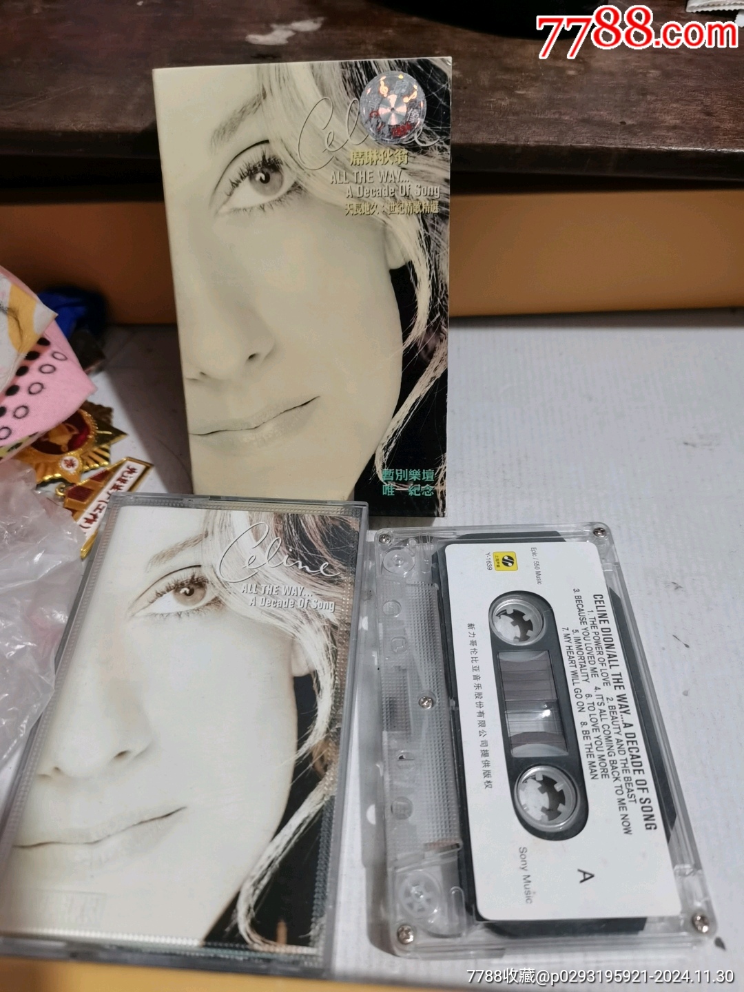 席琳迪翁《暂别乐坛唯一纪念》-价格:5元-se104032683-磁带/卡带-零售-7788收藏__收藏热线