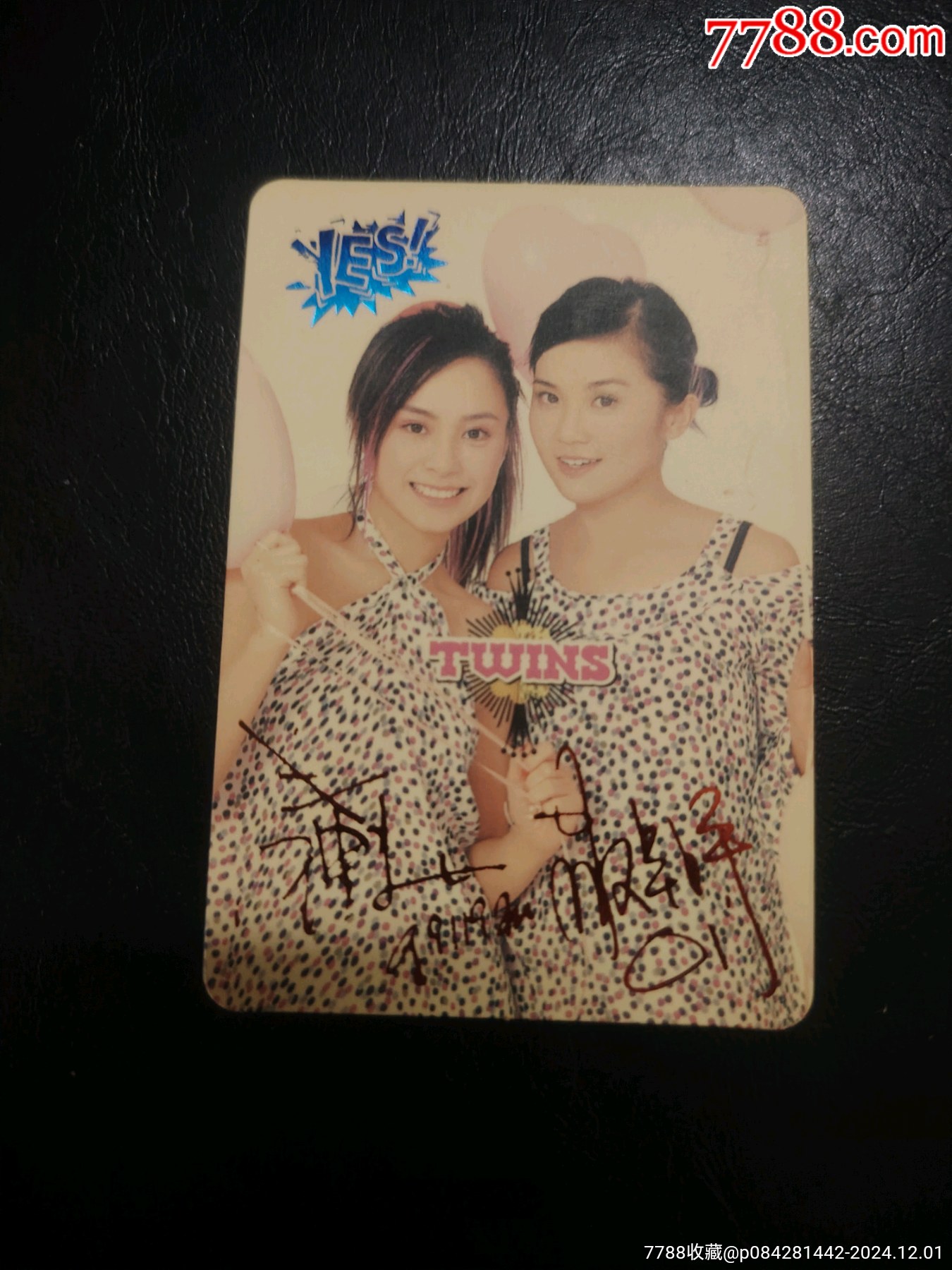 Twins_专辑卡/明星卡片_大雄集藏【7788收藏__收藏热线】