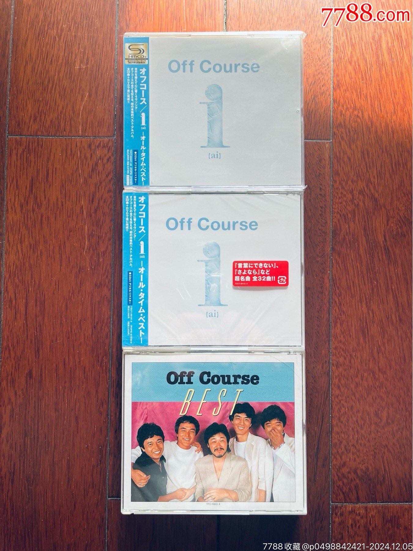 小田和正OffCourse铃木康博Best精选CD+DVD高音质Shm-CD-价格:240元-se104117034-音乐CD-零售-7788收藏__收藏热线