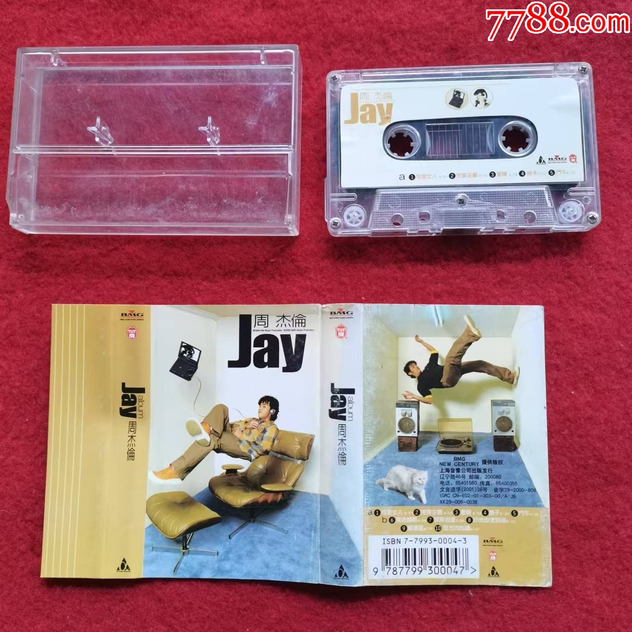 【原装正版磁带】周杰伦JAY-价格:85元-se104119009-磁带/卡带-零售-7788收藏__收藏热线