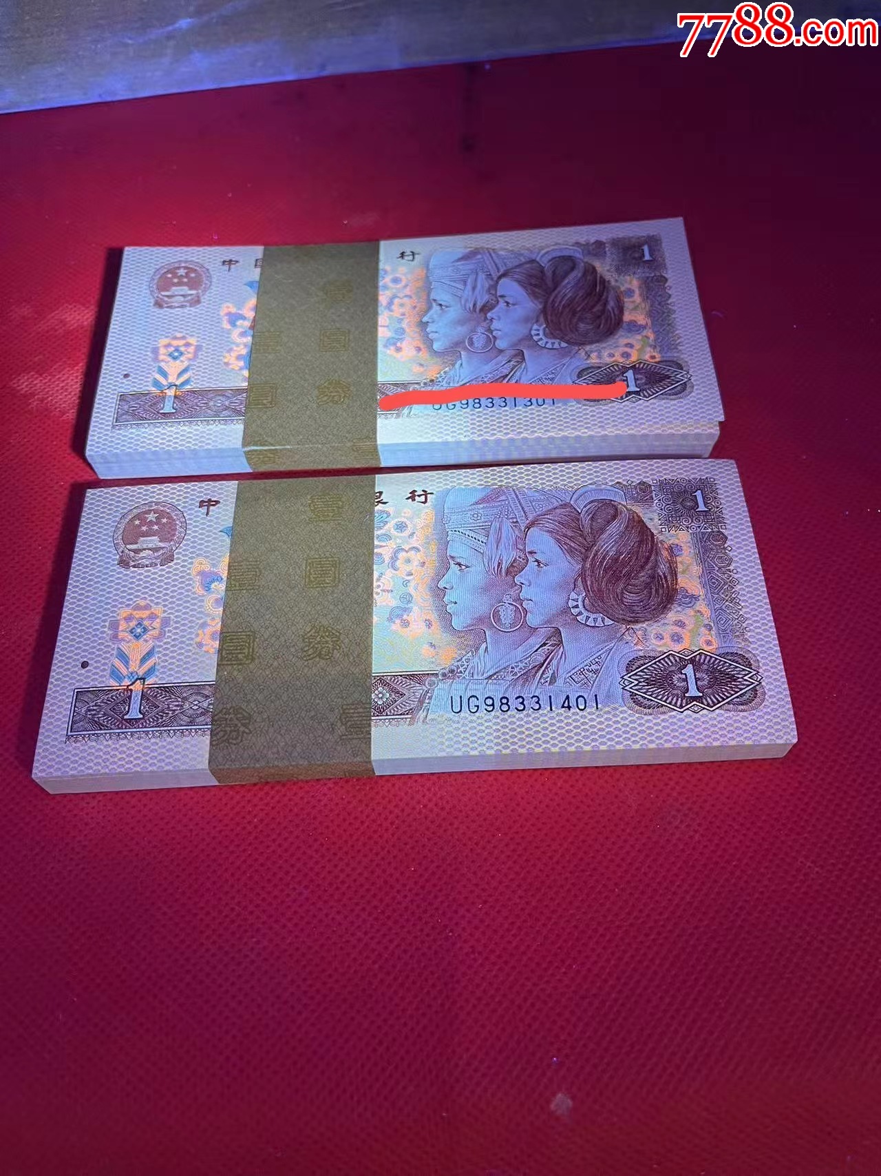 红金龙801荧光百连刀-价格:1525元-se104182010-人民币-零售-7788收藏__收藏热线