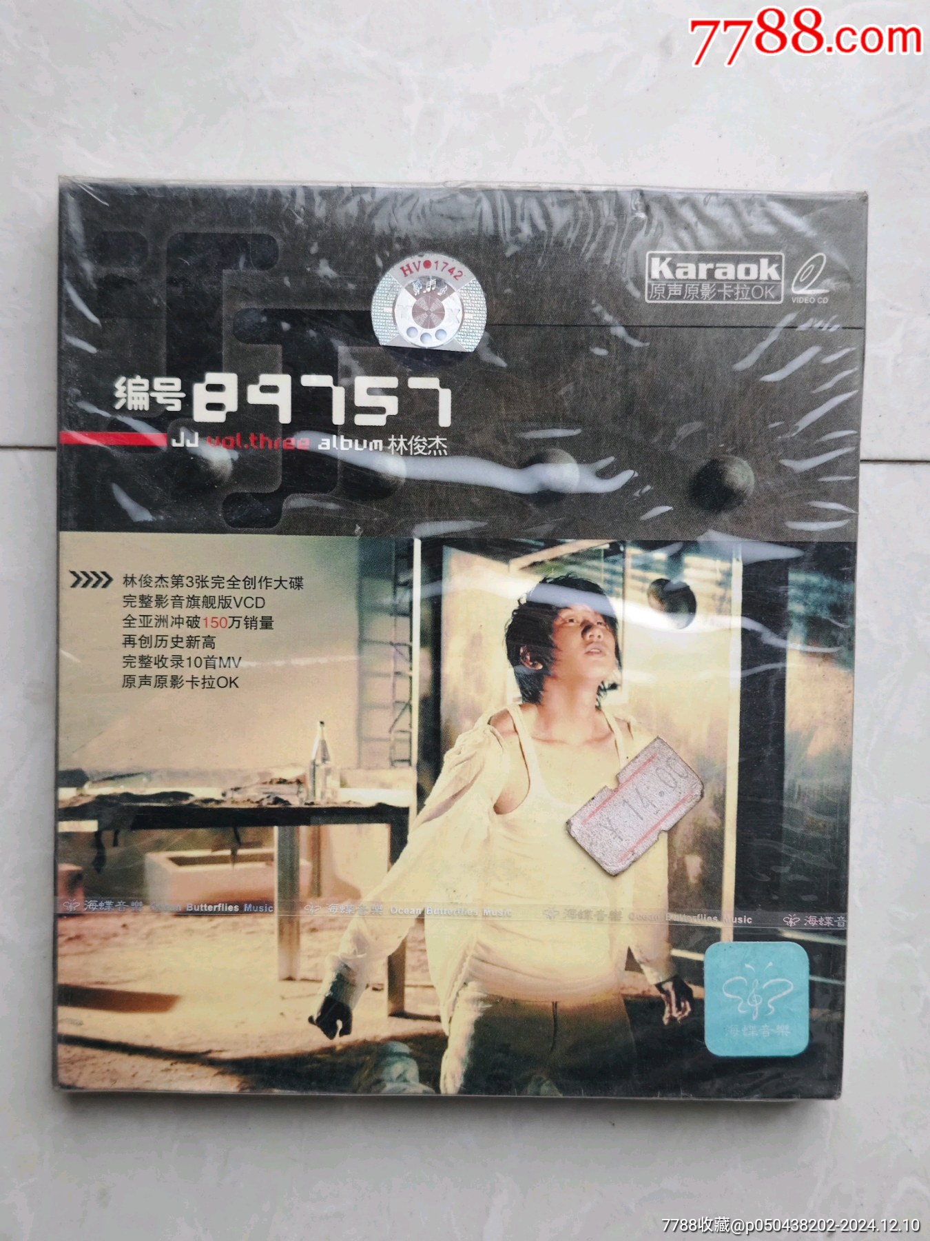 未拆封音乐VCD，林俊杰-编号89757，原声原影卡拉OK-价格:59元-se104227124-音乐CD-零售-7788收藏__收藏热线
