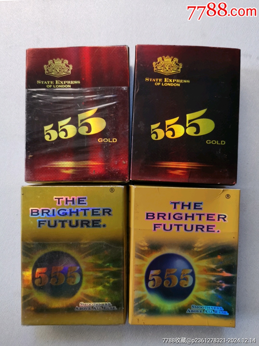 555四个不同-价格:5元-se104269501-烟标/烟盒-零售-7788收藏__收藏热线