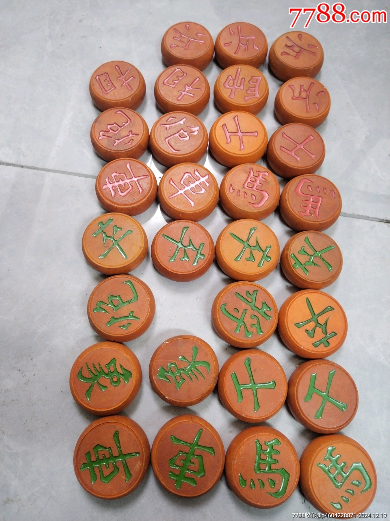 象棋：老象棋：大号缺少二枚，品好，实物拍摄如图：编号A45_象棋_安徽东东典藏【7788收藏__收藏热线】