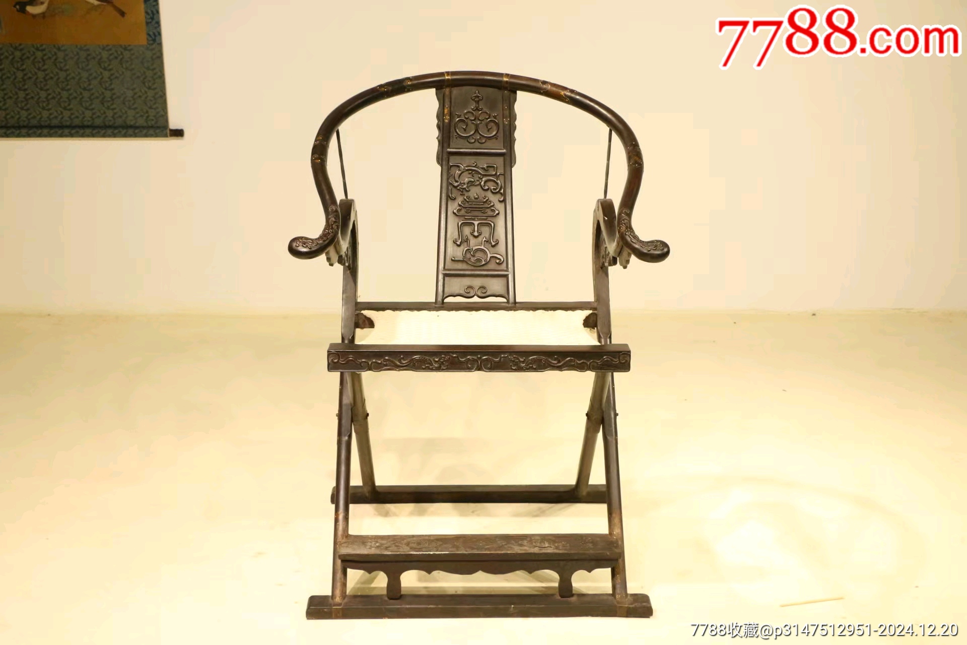 旧藏～紫檀木【交椅】-价格:6300元-se104377554-木椅/凳-零售-7788收藏__收藏热线