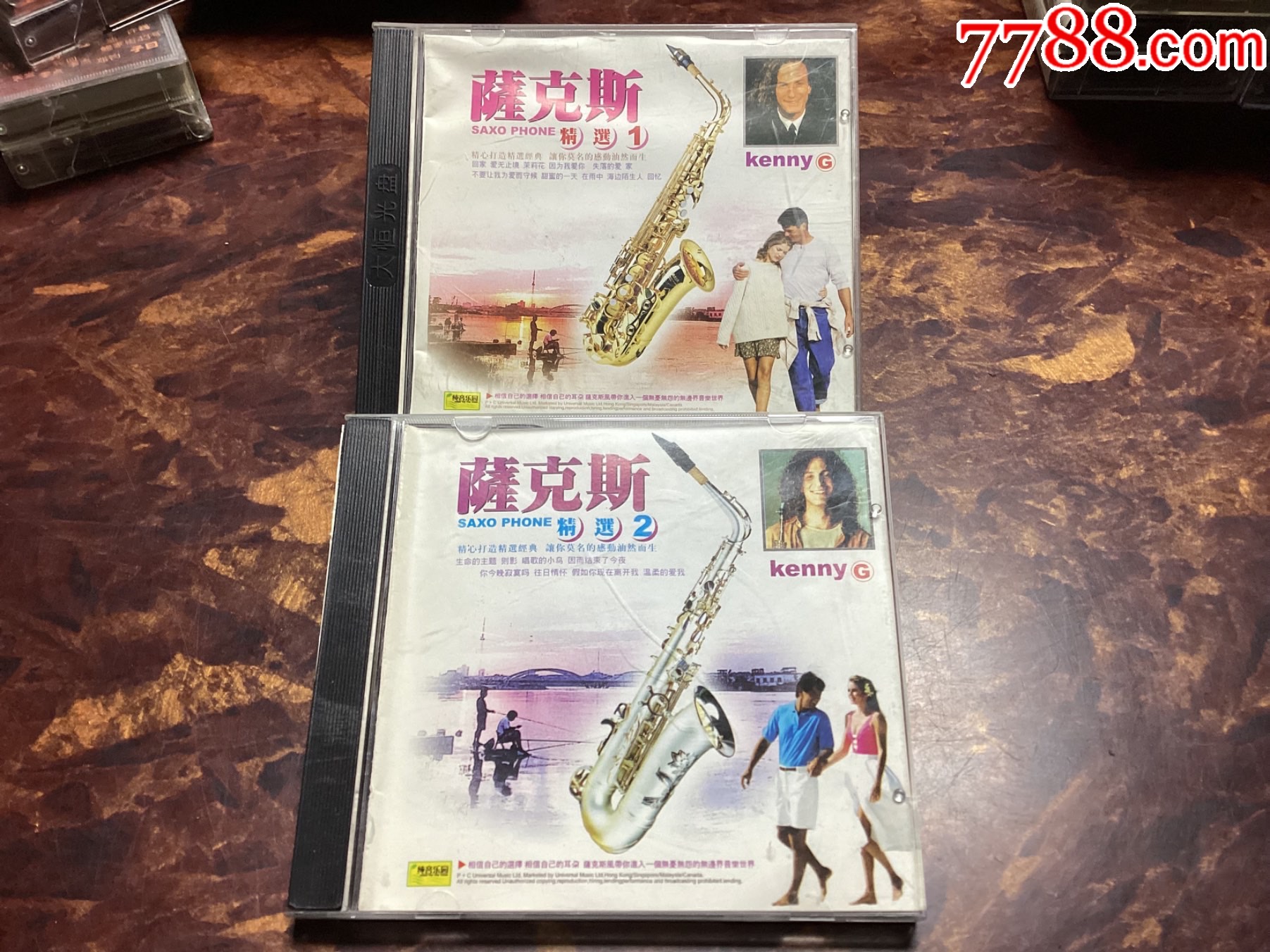 萨克斯精选1，2（2CD）-价格:12元-se104386540-音乐CD-零售-7788收藏__收藏热线