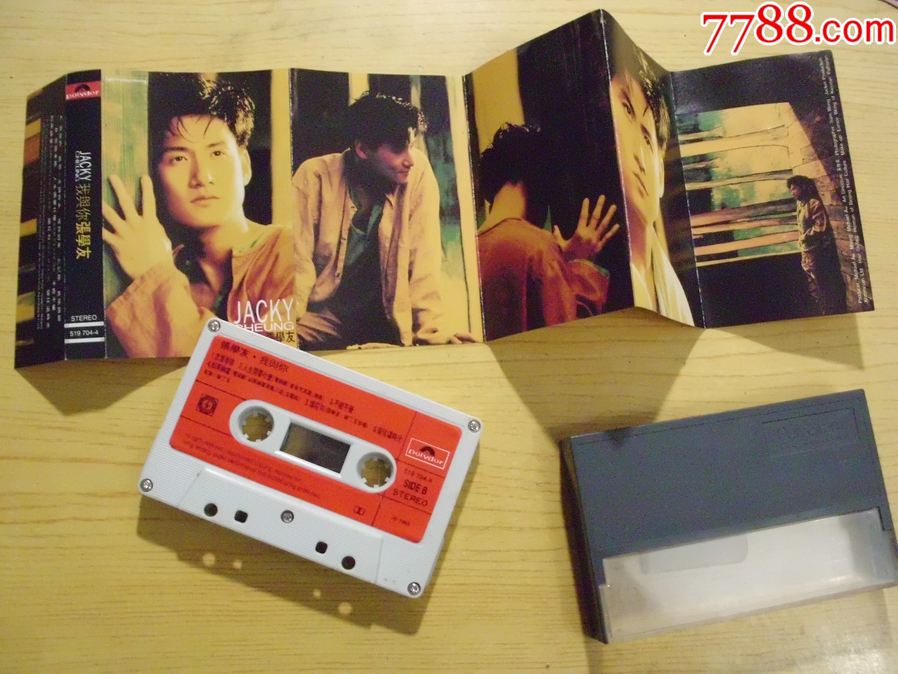 张学友：我与你_磁带/卡带_宝大洋【7788收藏__收藏热线】