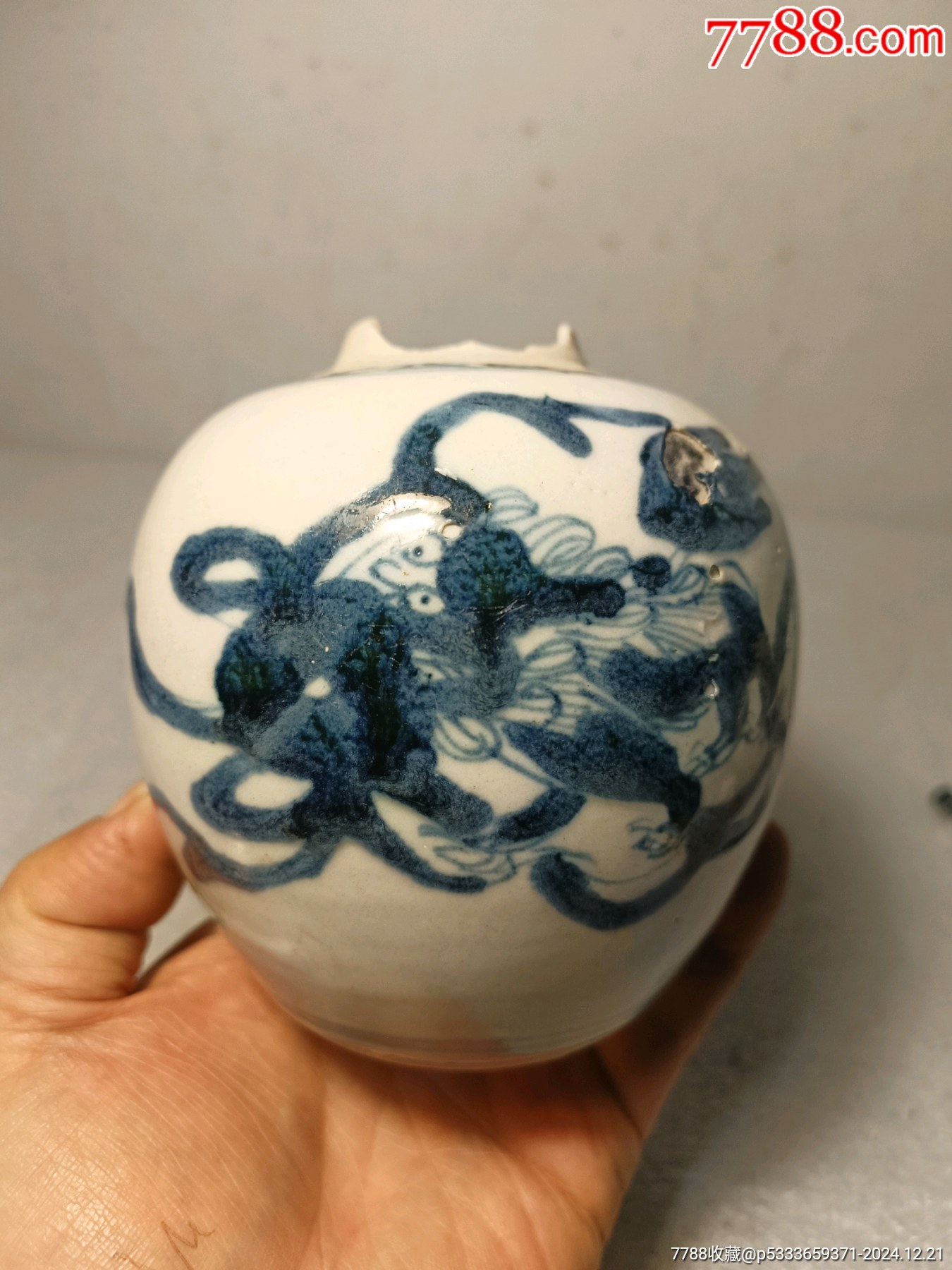 清代青花罐Q132-价格:380元-se104396809-青花瓷-零售-7788收藏__收藏热线