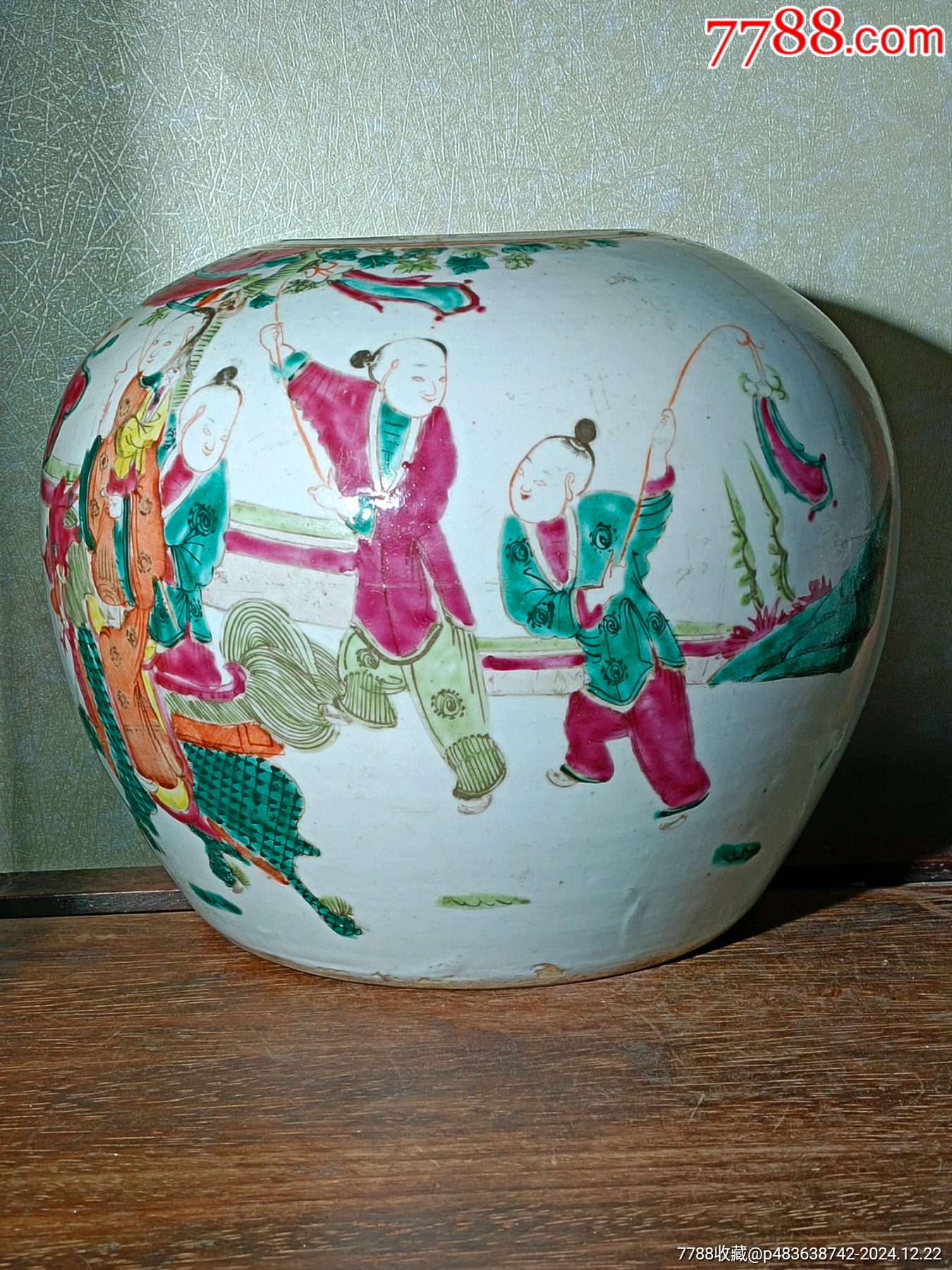 清中期粉彩人物西瓜罐-价格:888元-se104403571-彩绘瓷/彩瓷-零售-7788收藏__收藏热线