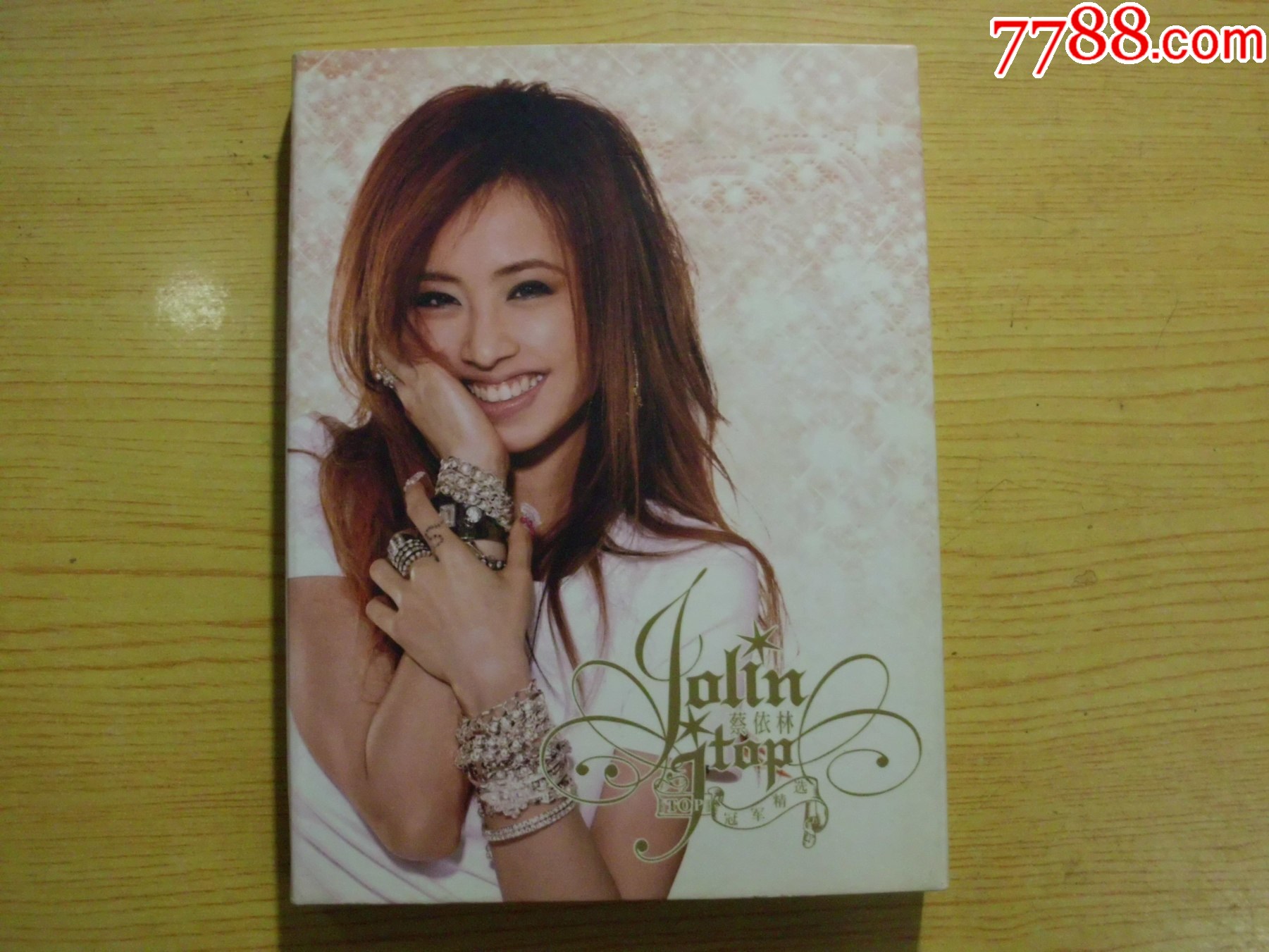 蔡依林：冠军精选..2CD+DVD-价格:30元-se104419692-音乐CD-零售-7788收藏__收藏热线