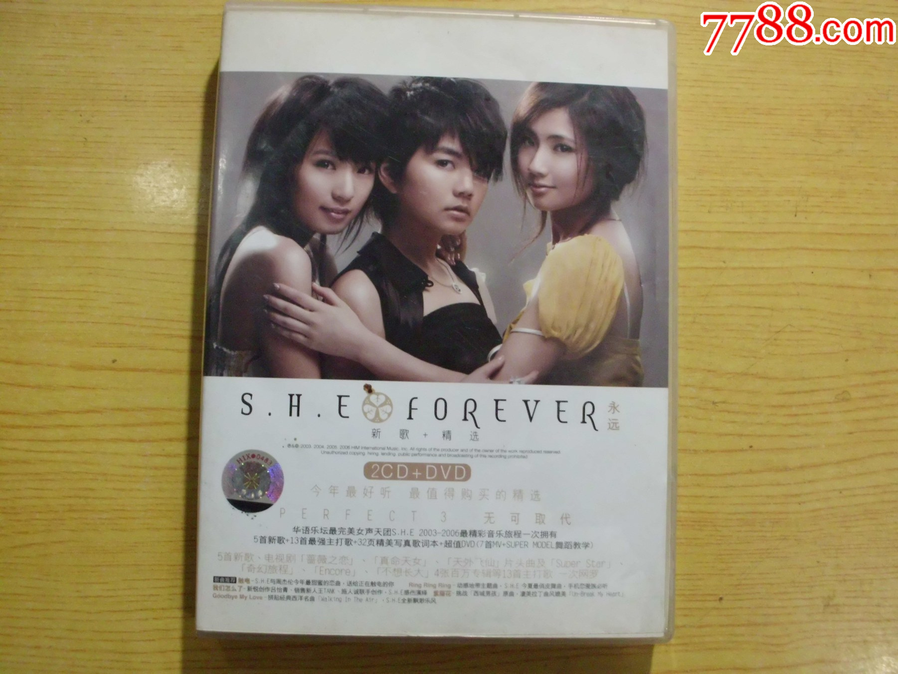 SHE：新歌+精选（只有2碟了）-价格:9元-se104419708-音乐CD-零售-7788收藏__收藏热线