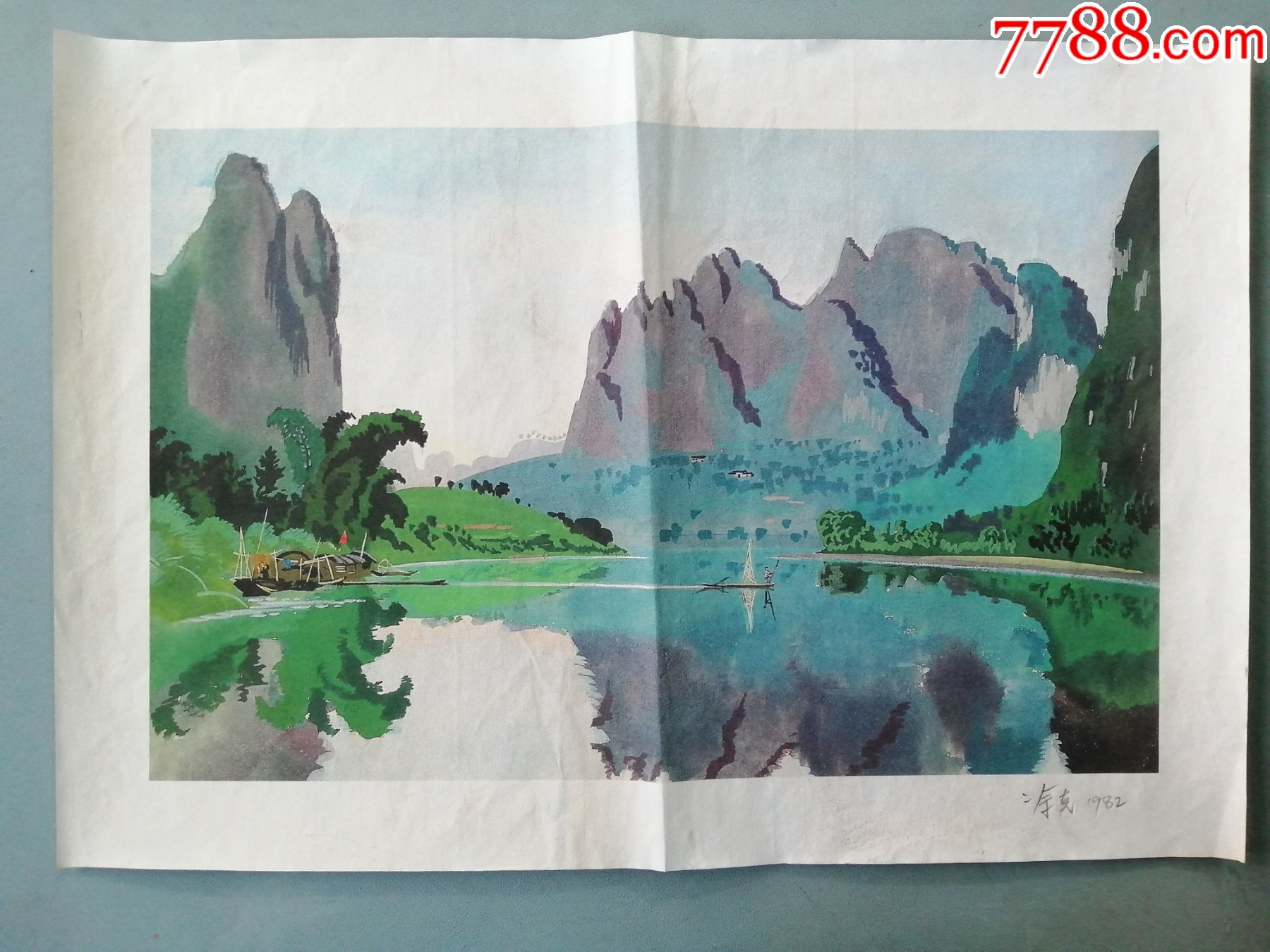 木刻版画凃克《初醒的江面》（手工拓制，42*29cm）-价格:488元-se104515897-版画原作-零售-7788收藏__收藏热线