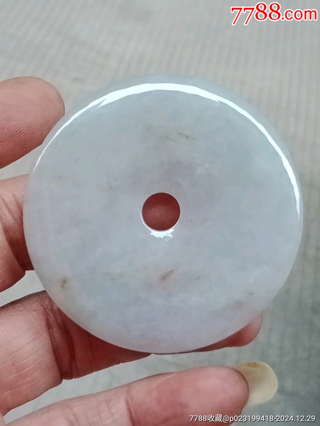 862154-A5缅甸翡翠紫罗兰平安扣（送证书）-价格:230元-se104529721-翡翠/缅甸玉-零售-7788收藏__收藏热线