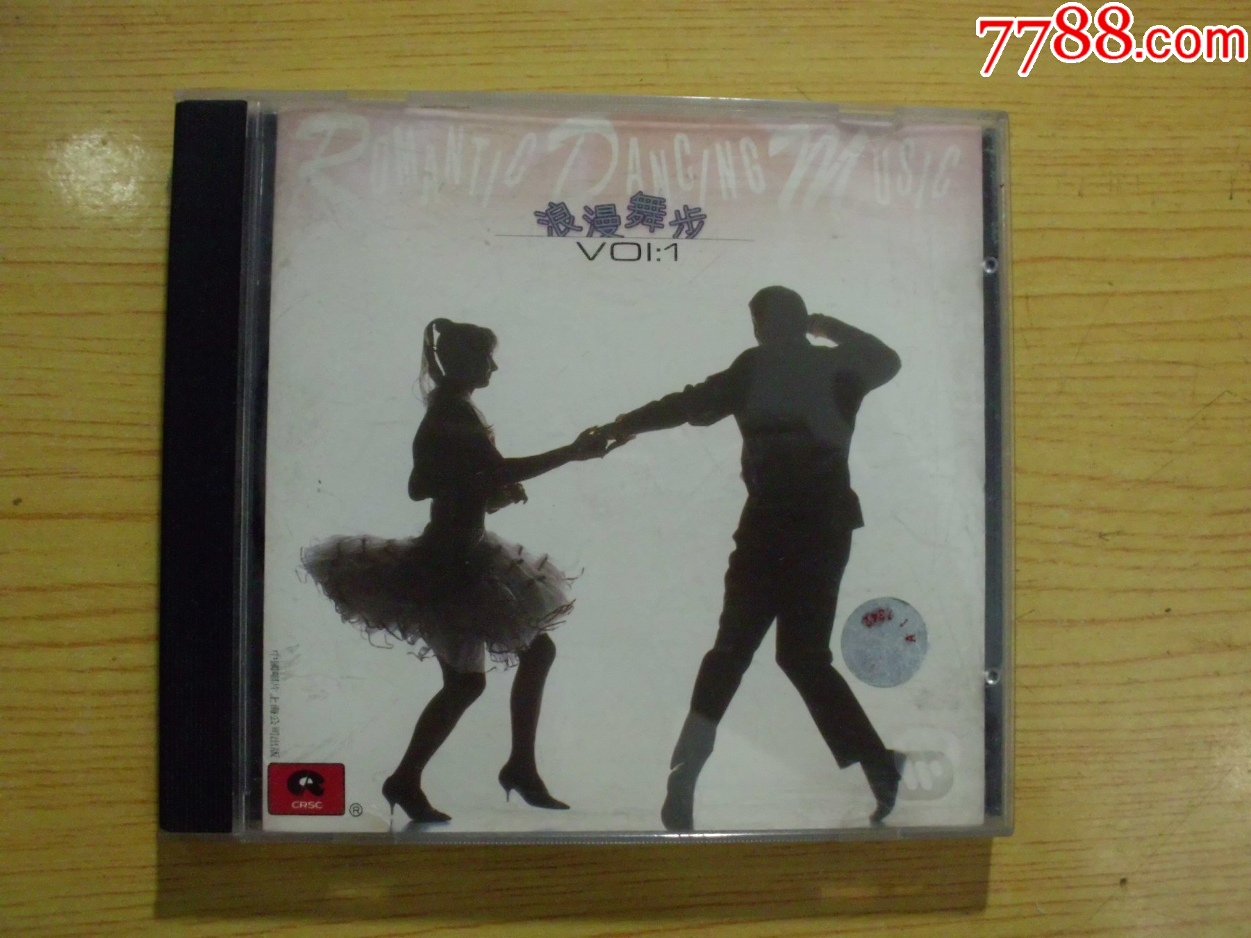 浪漫舞步（中唱上海.Y101）-价格:10元-se104535619-音乐CD-零售-7788收藏__收藏热线