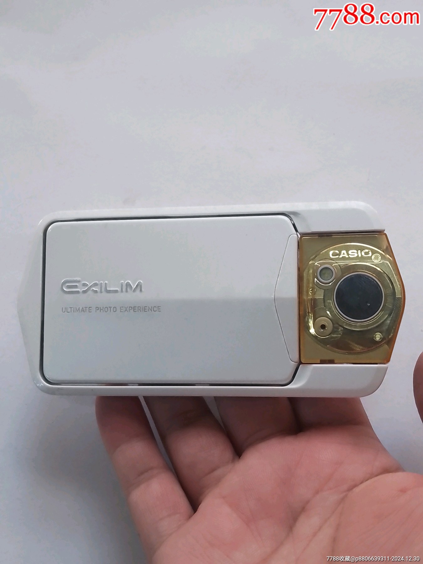 卡西欧tr200数码照相机CCD_卡片机/数码相机_天地宝鉴【7788收藏__收藏热线】