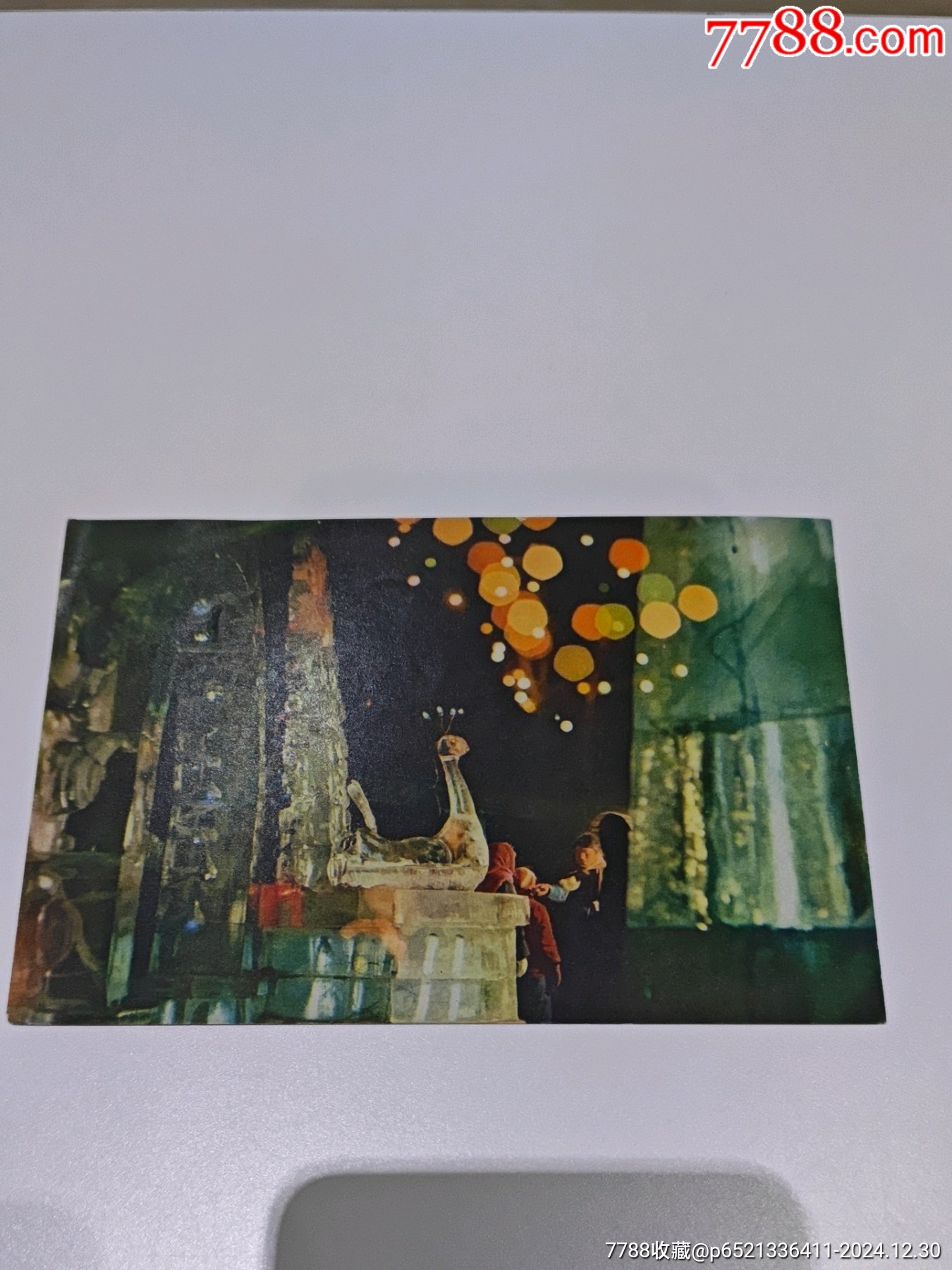 冰灯【】零售是505-价格:2元-se104545728-明信片/邮资片-零售-7788收藏__收藏热线
