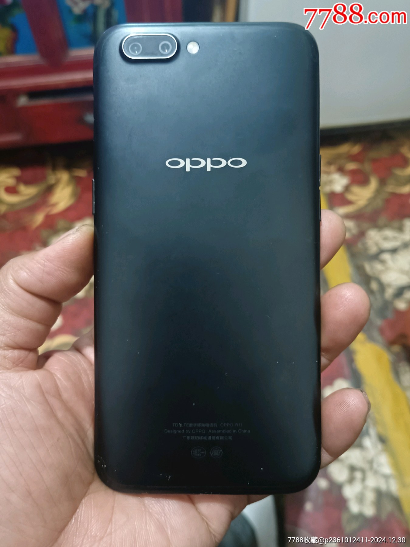 Oppor11_其他手机_收藏价格_鉴定交易_7788瓷器网