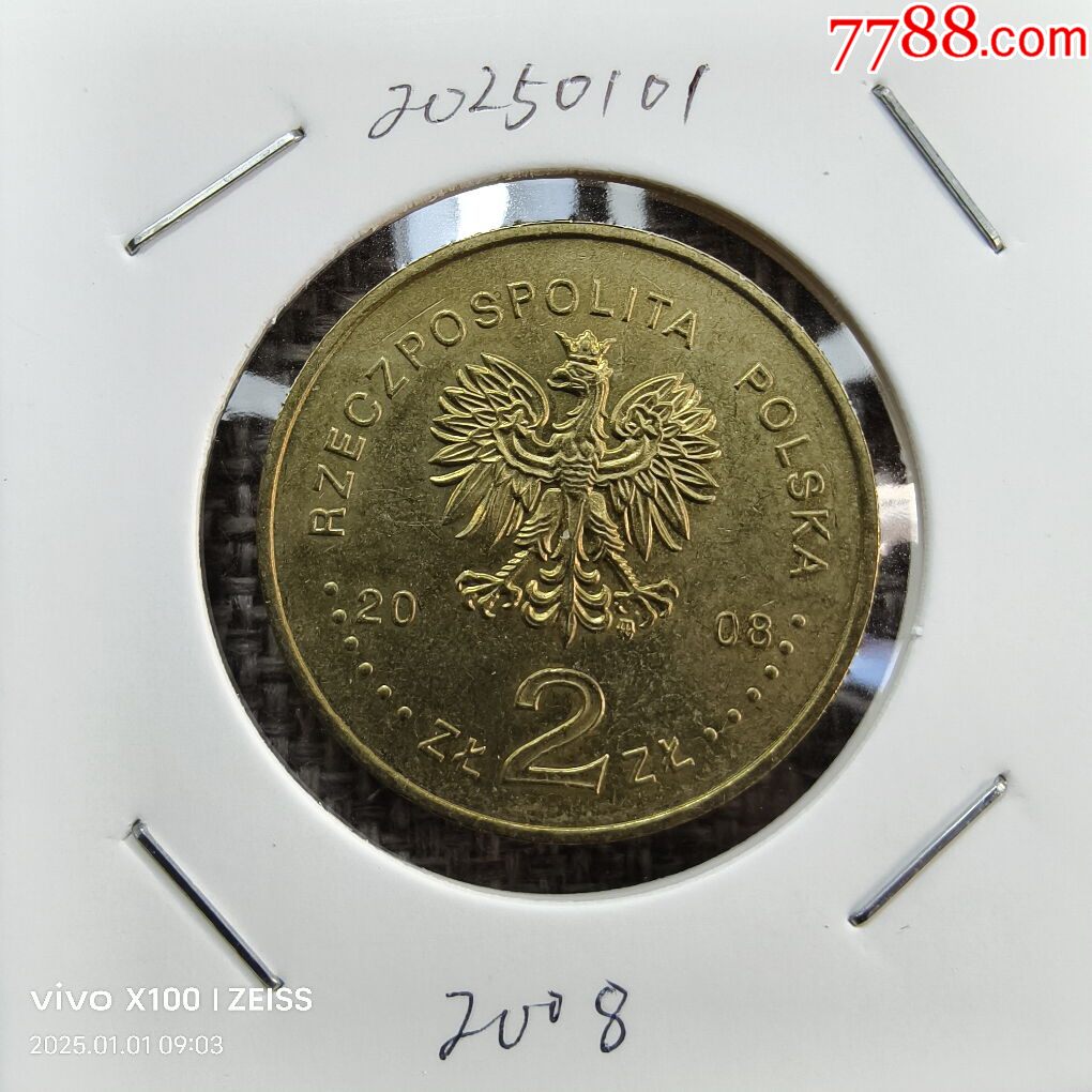 2008波兰纪念币27MM永久保真-价格:10元-se104605010-外国钱币-零售-7788收藏__收藏热线