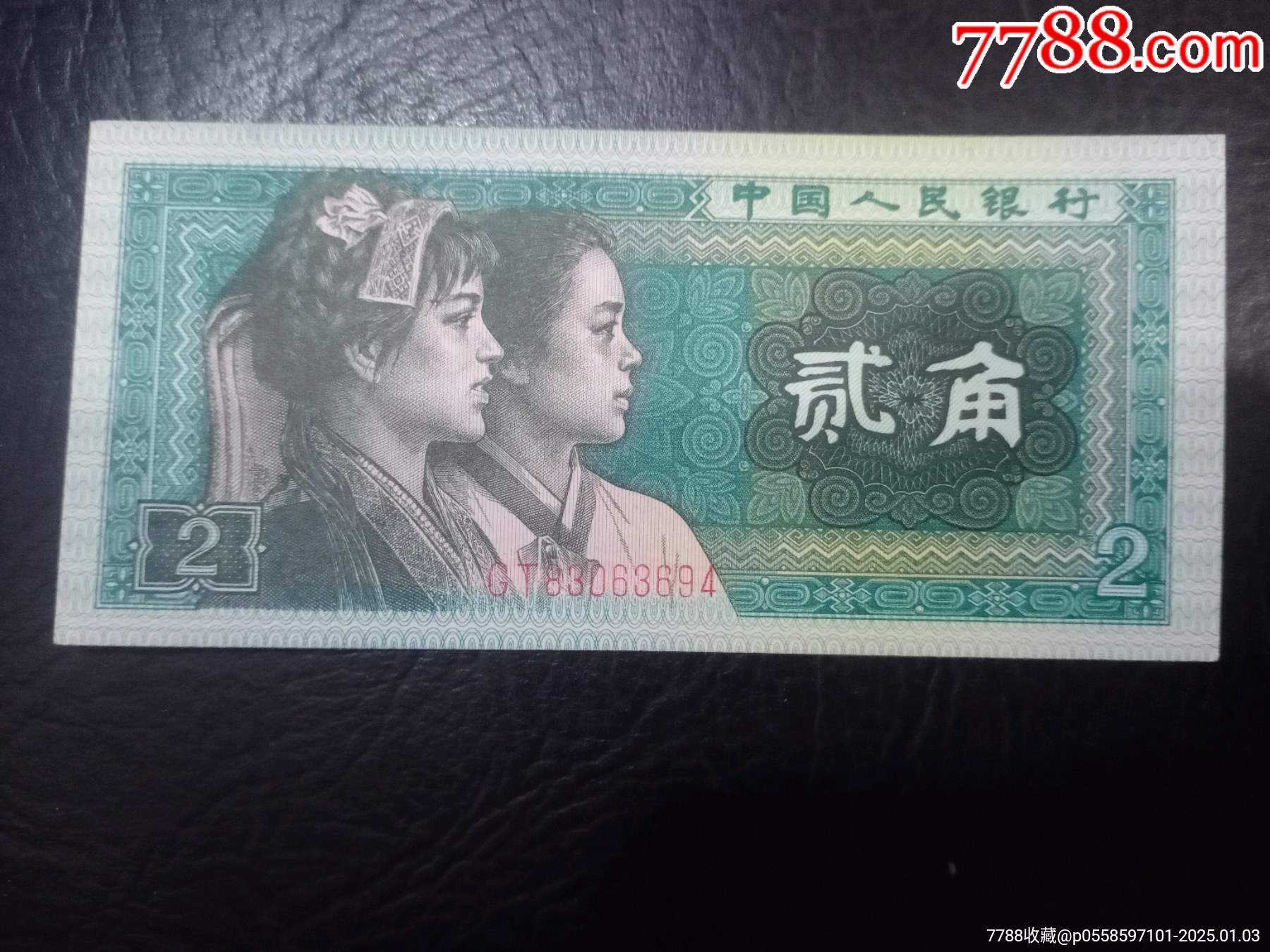 8002-GT冠，齐肩码-价格:18元-se104613100-人民币-零售-7788收藏__收藏热线