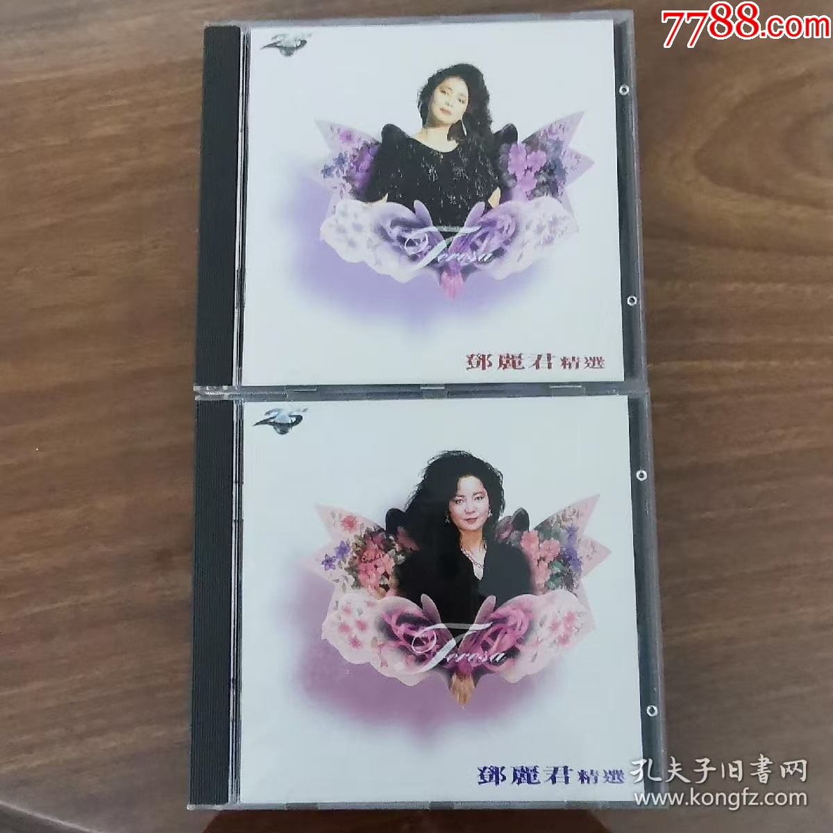 邓丽君25周年精选宝丽金01首版2CD-价格:268元-se104628411-音乐CD-零售-7788收藏__收藏热线