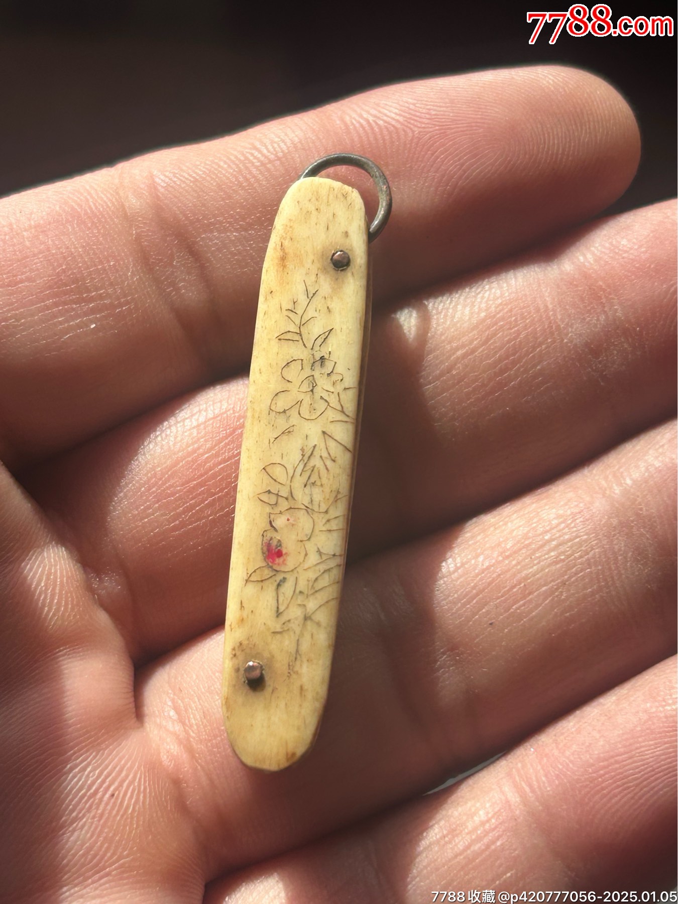 骨制刻花小牙签清代_骨雕_乡巴佬古玩店【7788收藏__收藏热线】