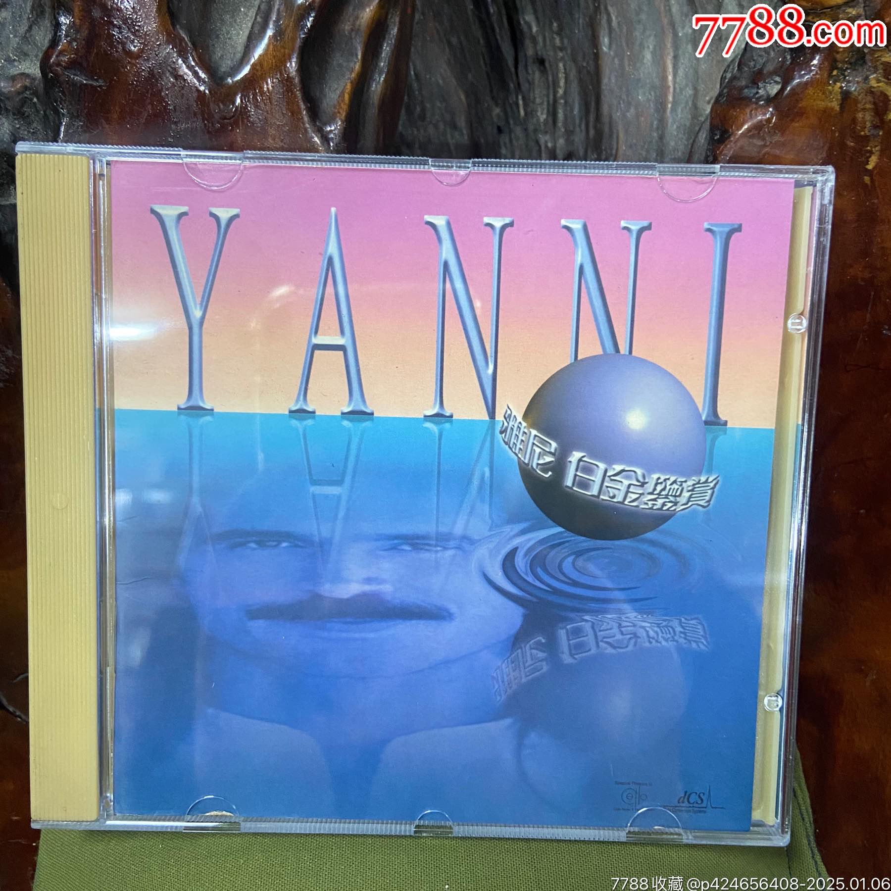 CD，国内正版，YANNI，雅尼白金鉴赏，经典情怀。外包装如图，碟片94新，微使-价格:33元-se104664279-音乐CD-零售-7788收藏__收藏热线