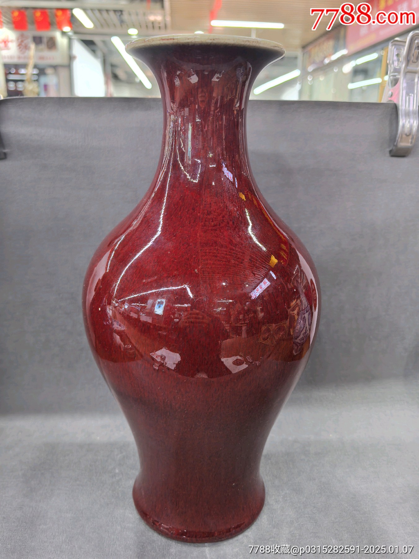 霁红釉橄榄瓶_红釉瓷_图片鉴赏_收藏价值_7788铜炉收藏