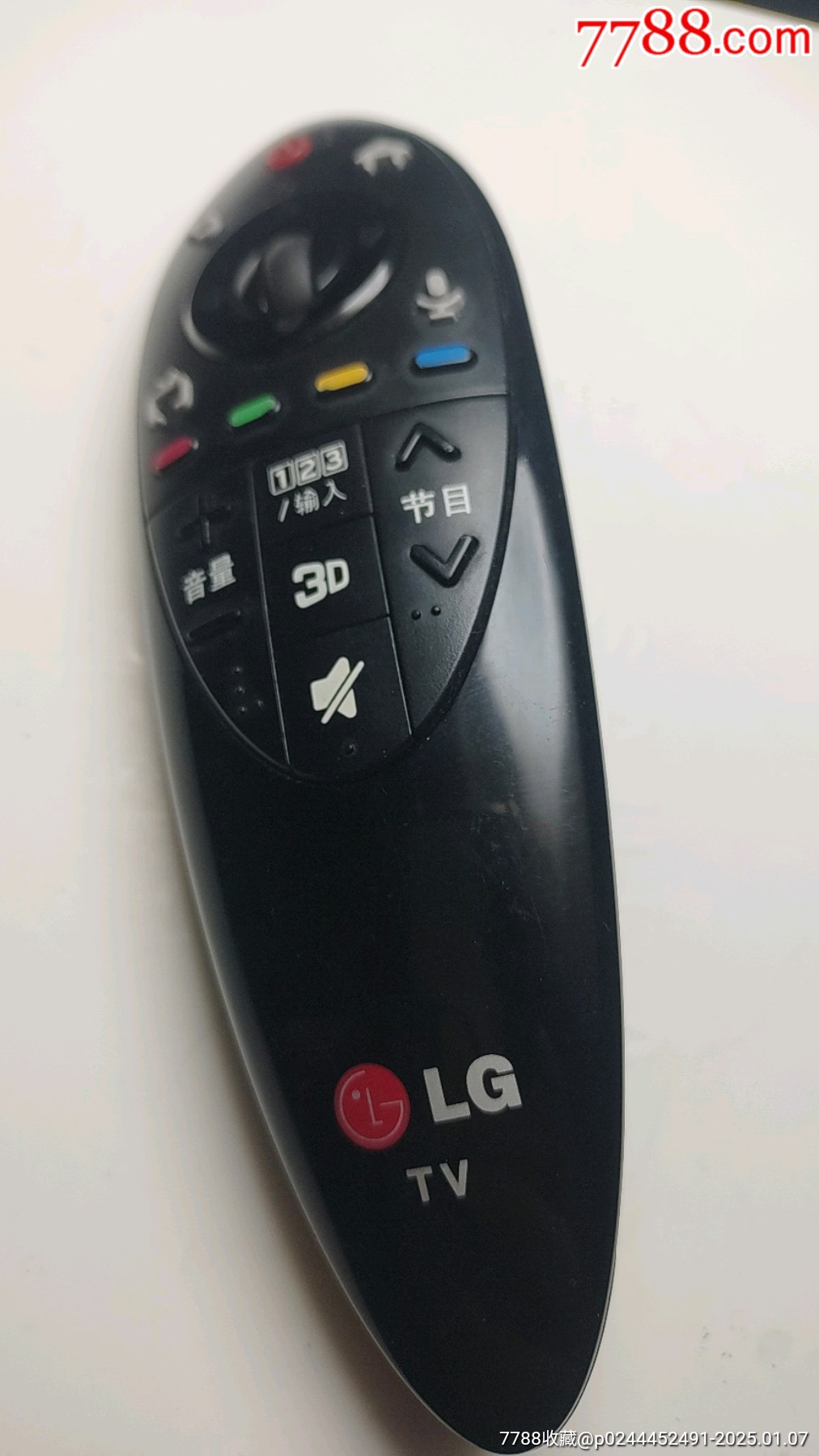LG，高端遥控器20包邮全国_电视机_大富翁欢乐购【7788收藏__收藏热线】