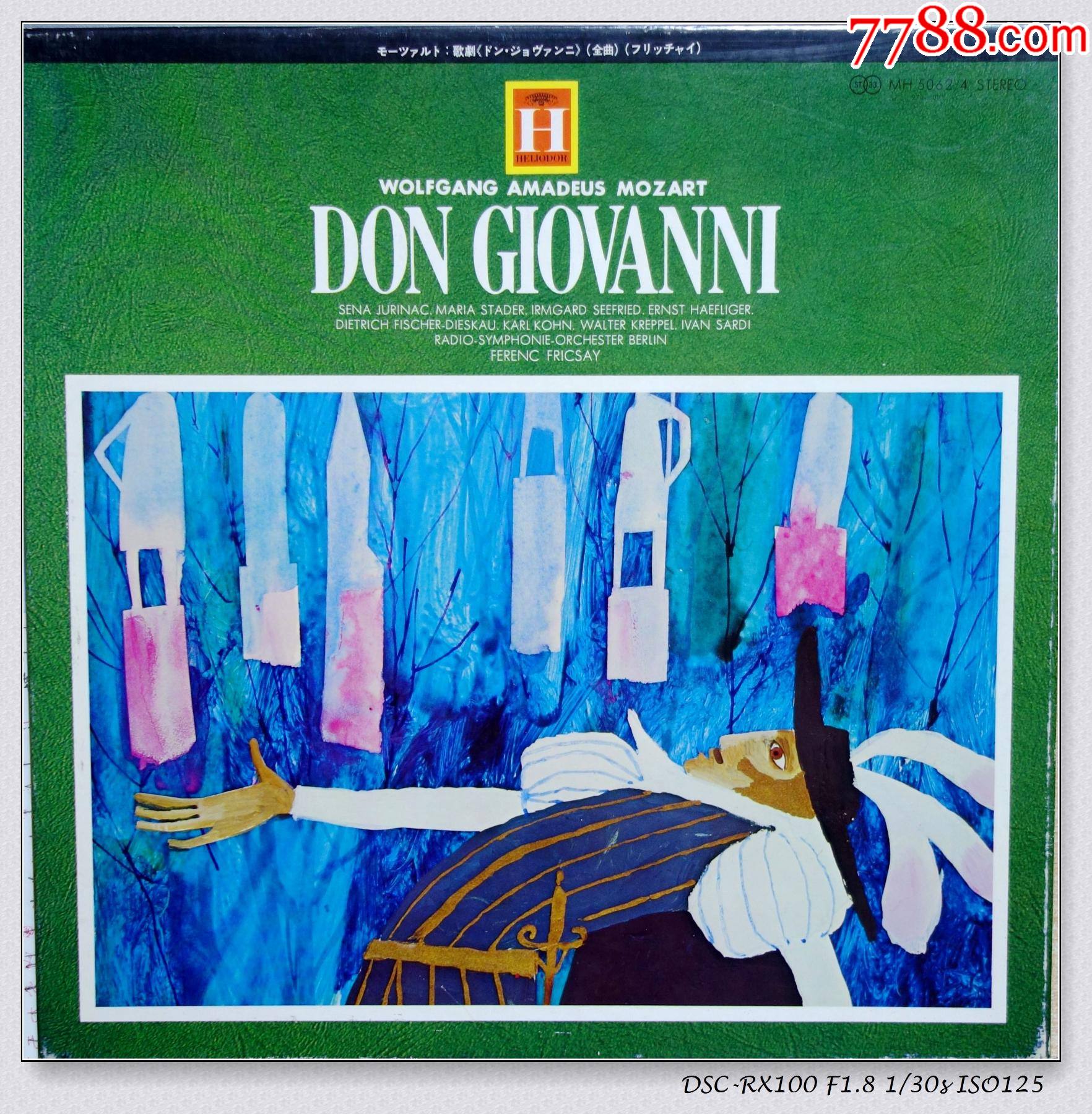 3LP，莫扎特：歌剧《唐璜》全剧，弗里乔伊指挥柏林广播交响乐团_海外唱片/胶片_品种图片_收藏价格_7788核雕收藏