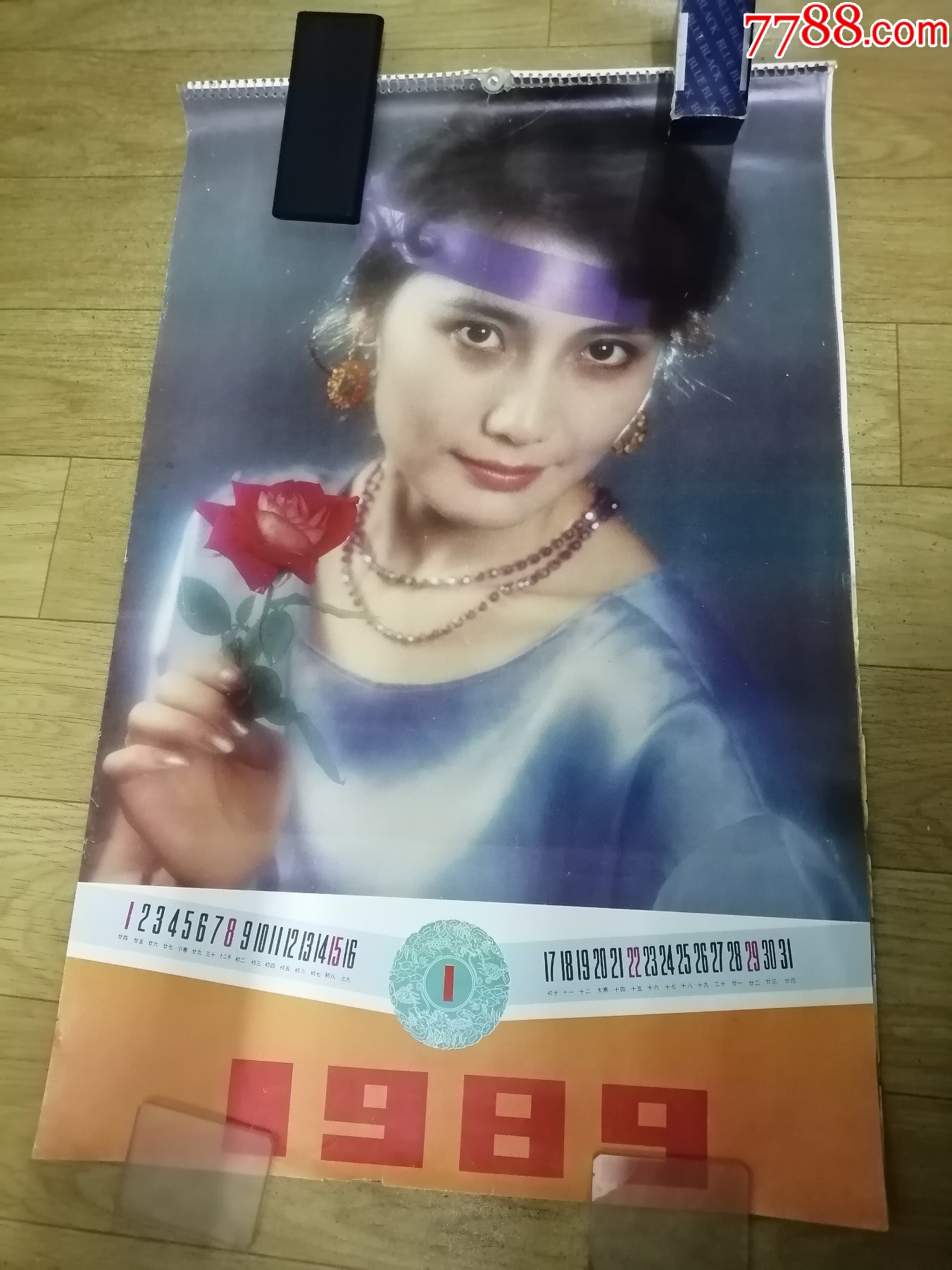 1989年美女明星挂历（12页全）团结出版社-价格:38元-se104725585-挂历/台历-零售-7788收藏__收藏热线