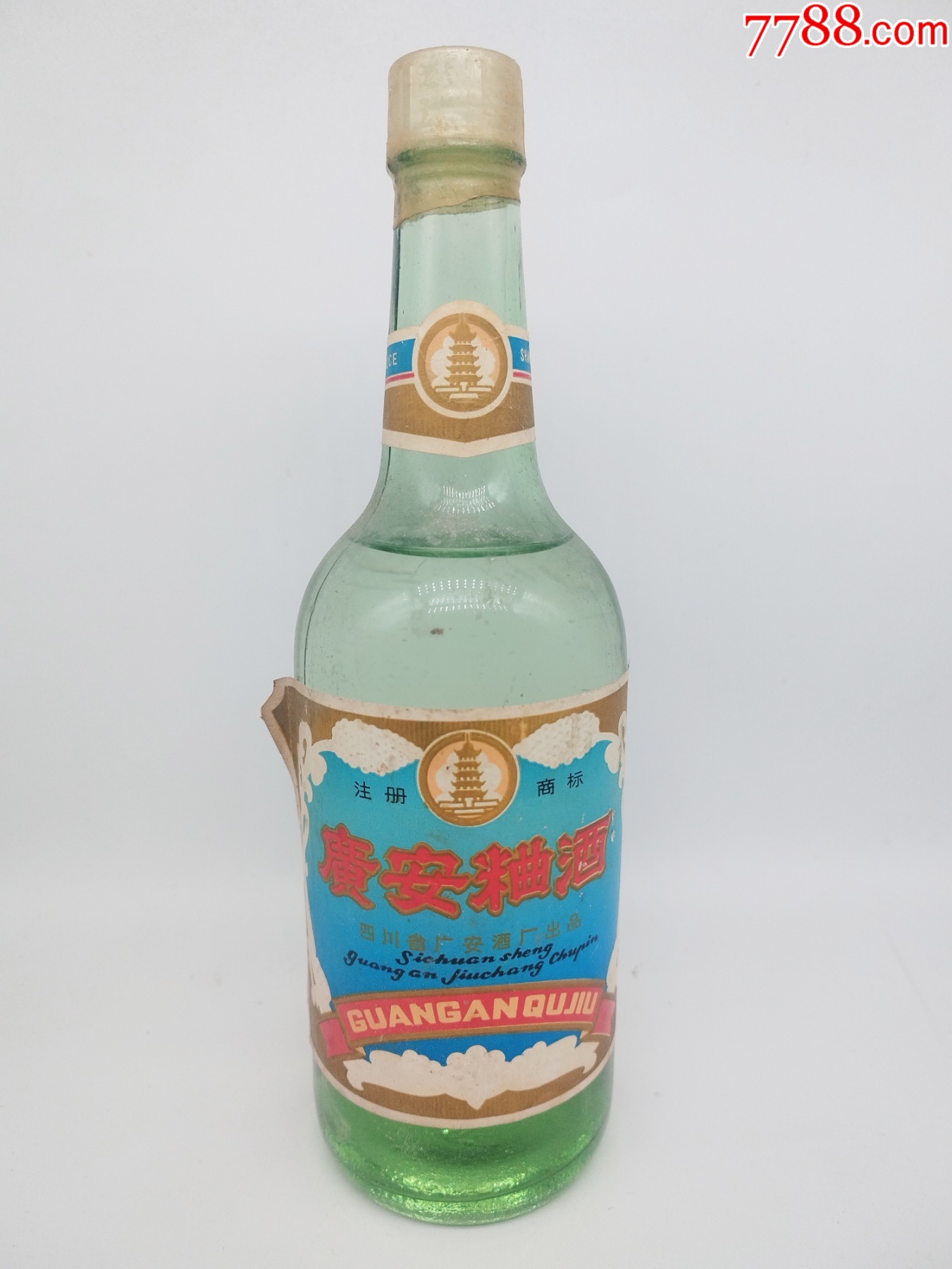 1984年广安大曲_老酒收藏_日升昌故纸铺【7788收藏__收藏热线】