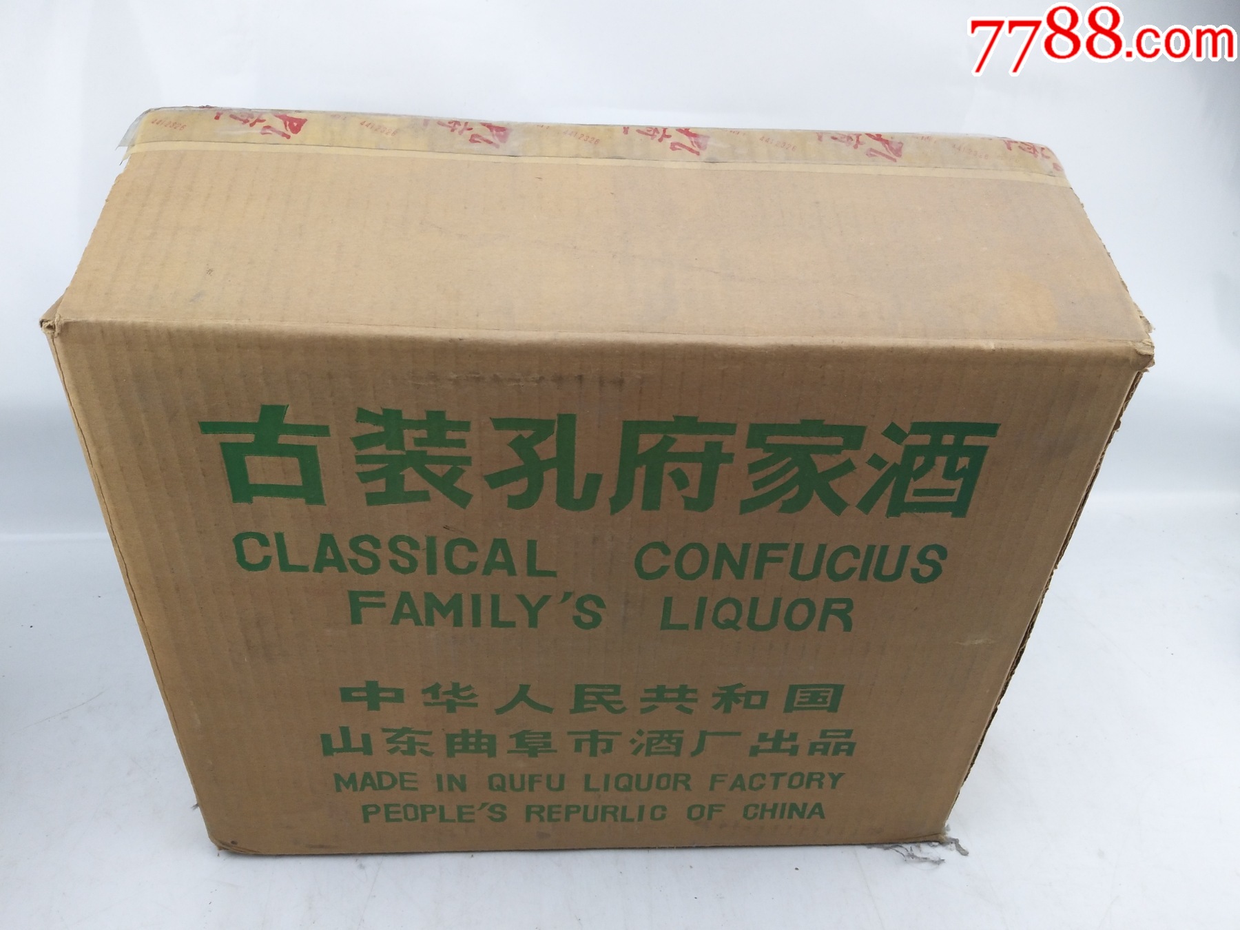 保真96年古装孔府家酒一箱39°500ml_老酒收藏_酒醒何处【7788收藏__收藏热线】