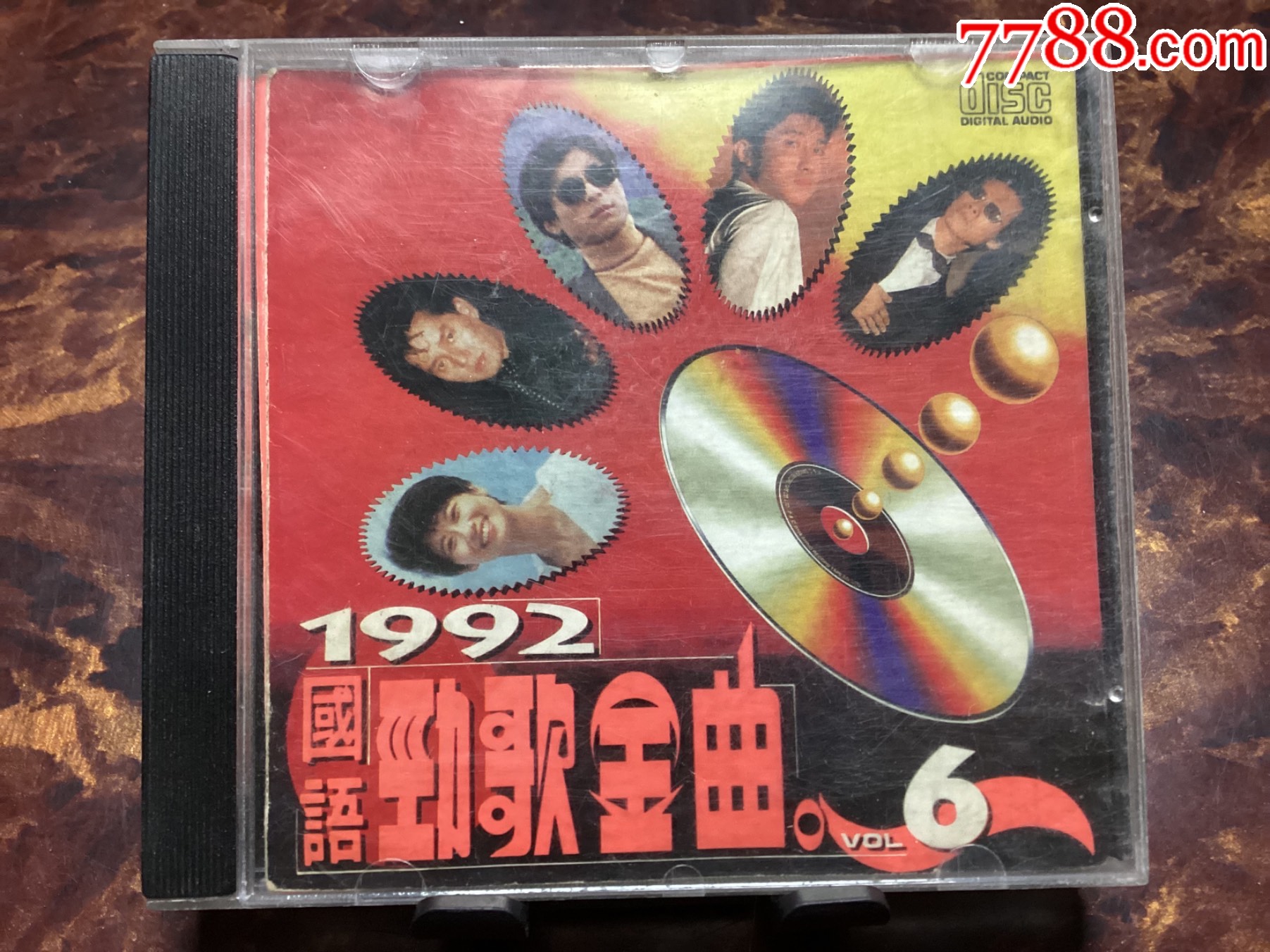 1992国语劲歌金曲6（CD）_音乐CD_图片价格_收藏行情_7788集邮网