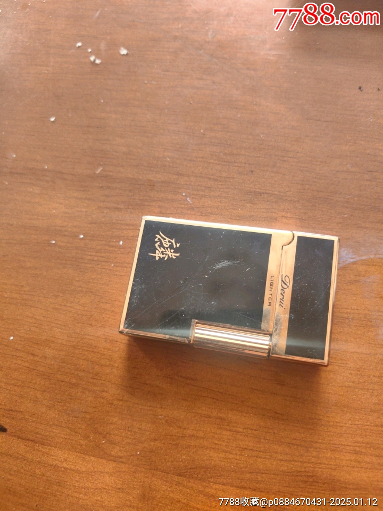 1316469_其他银器_小罗老酒馆【7788收藏__收藏热线】