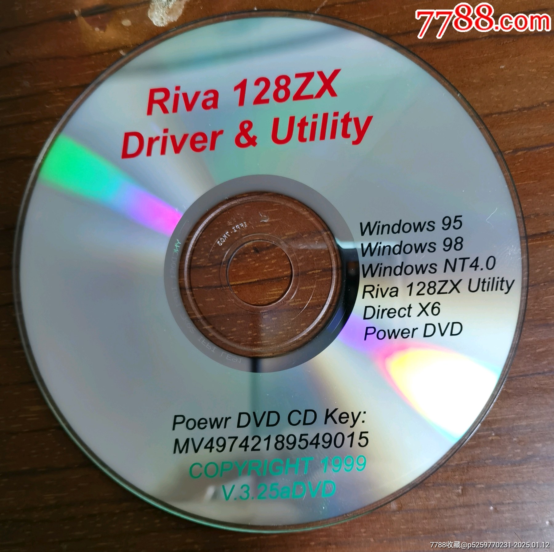 Riva128ZX-价格:4元-se104754559-电脑硬件-零售-7788收藏__收藏热线