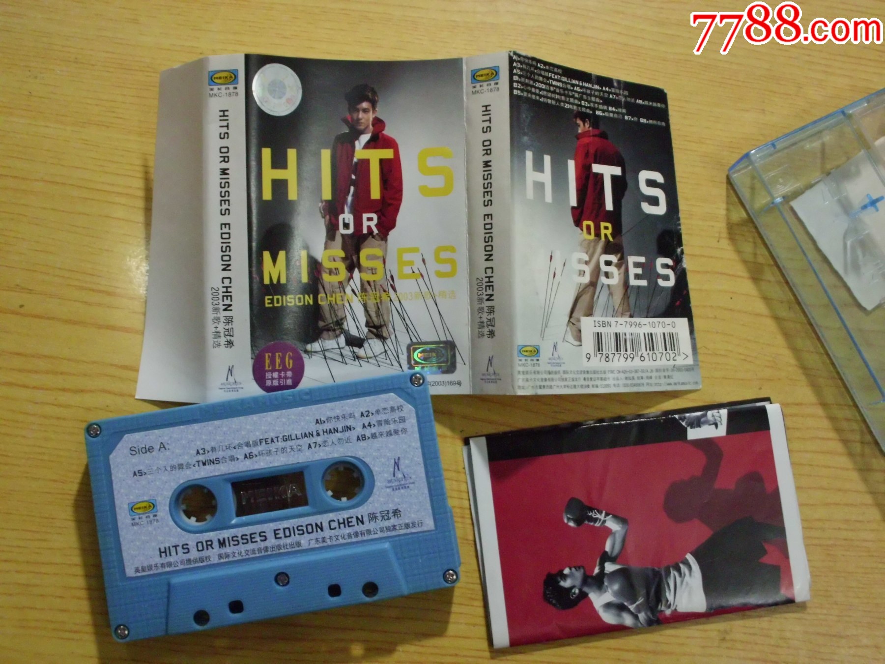 陈冠希：2003新歌+精选-价格:10元-se104759543-磁带/卡带-零售-7788收藏__收藏热线